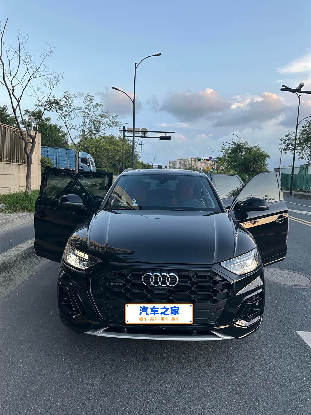 【图】奥迪Q5L45豪华典藏版提车感受_奥迪Q5/Q5L论坛_汽车之家论坛