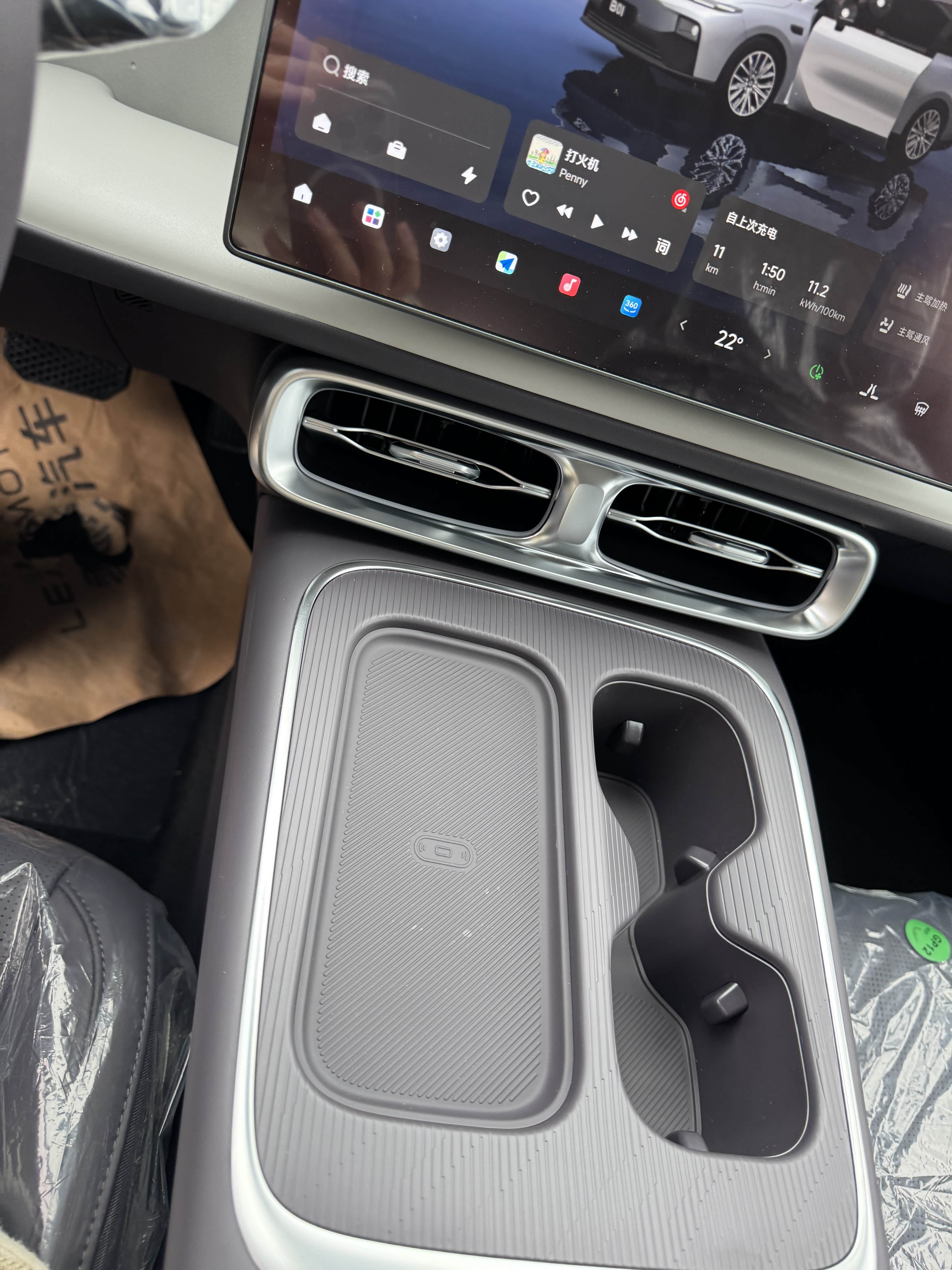 【图】零跑B01 2025款650悦享版用车评价_零跑B01论坛_汽车之家论坛