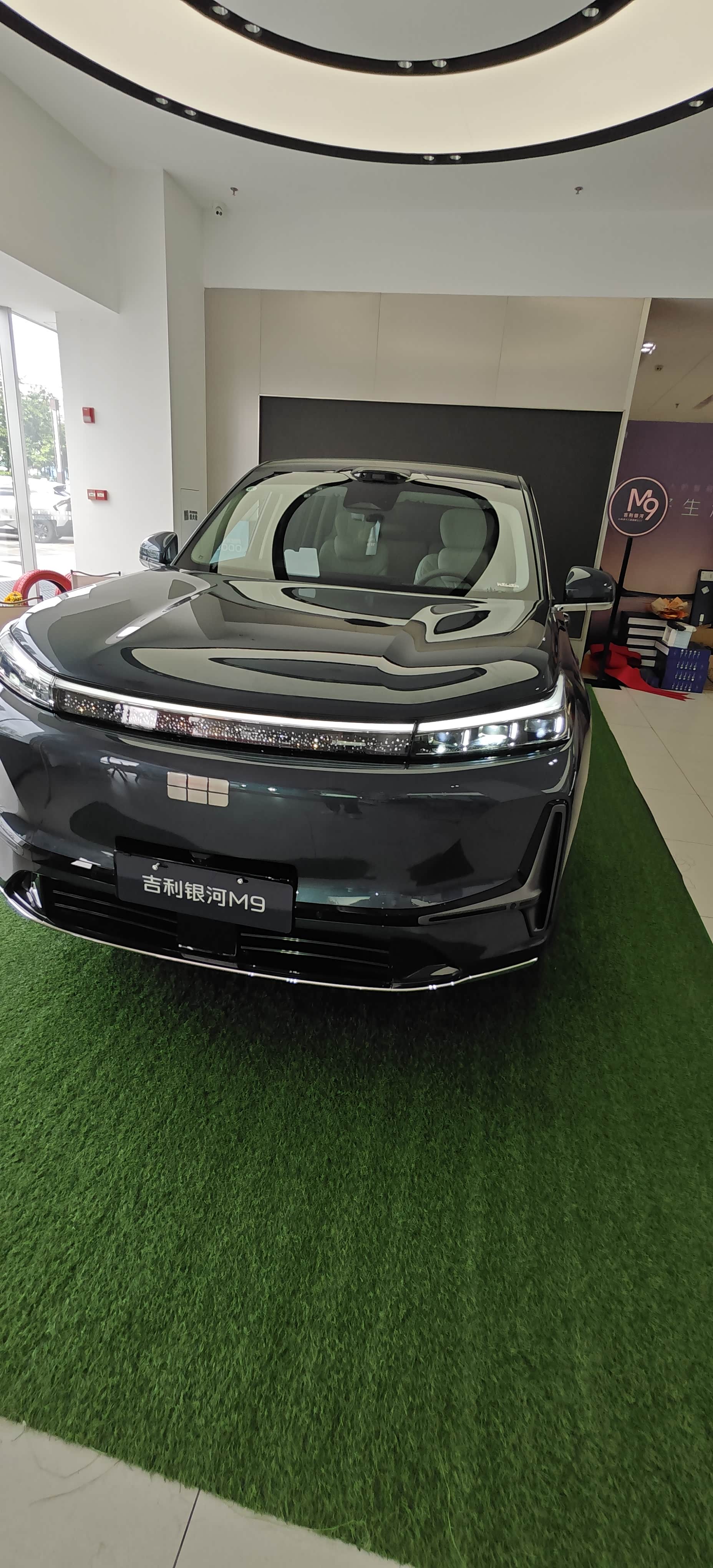 【图】试驾吉利银河M9新势力六座大SUV感受_银河M9论坛_汽车之家论坛