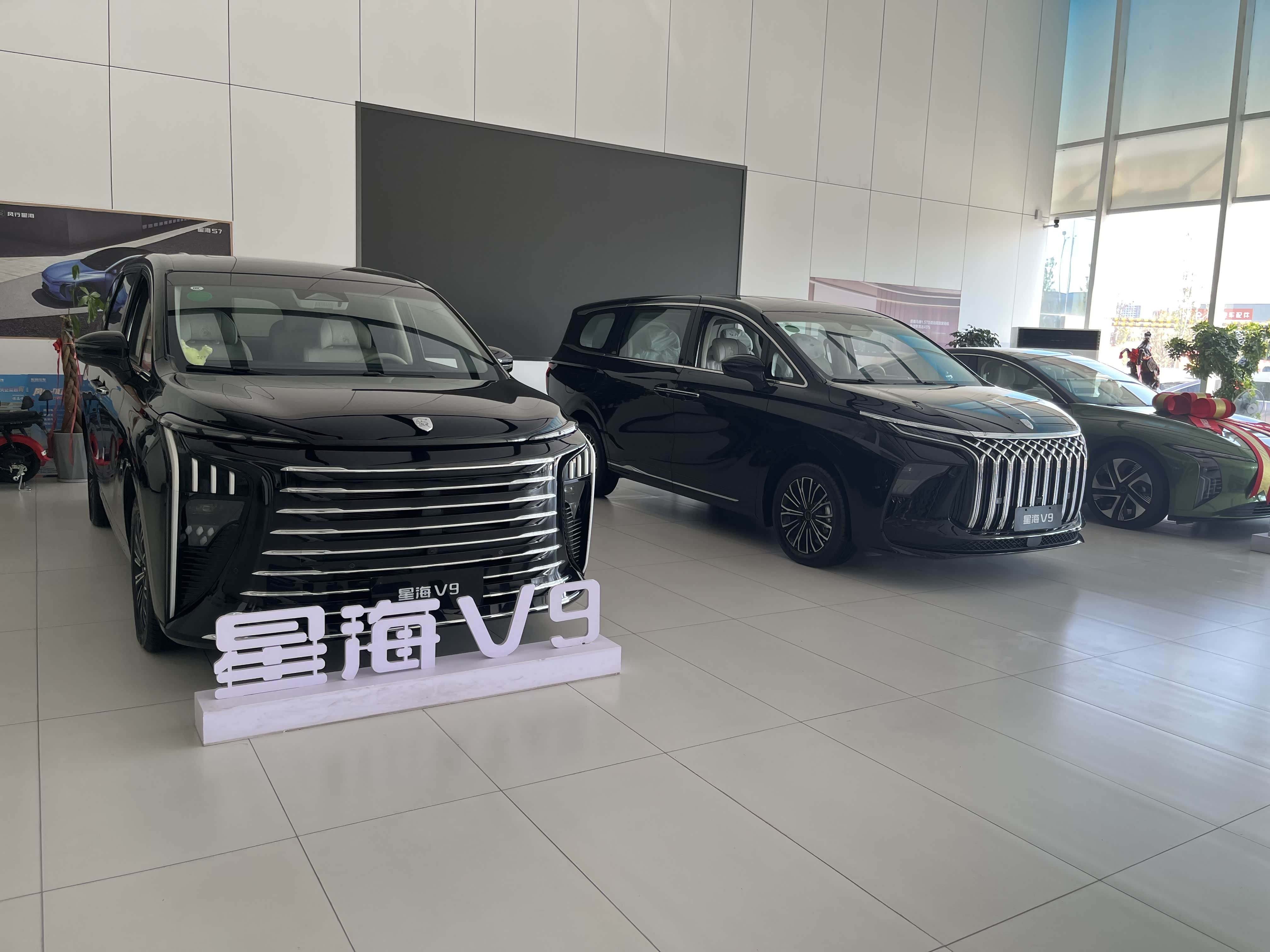 【图】星海V9：真正懂生活的百变空间MPV_星海V9论坛_汽车之家论坛