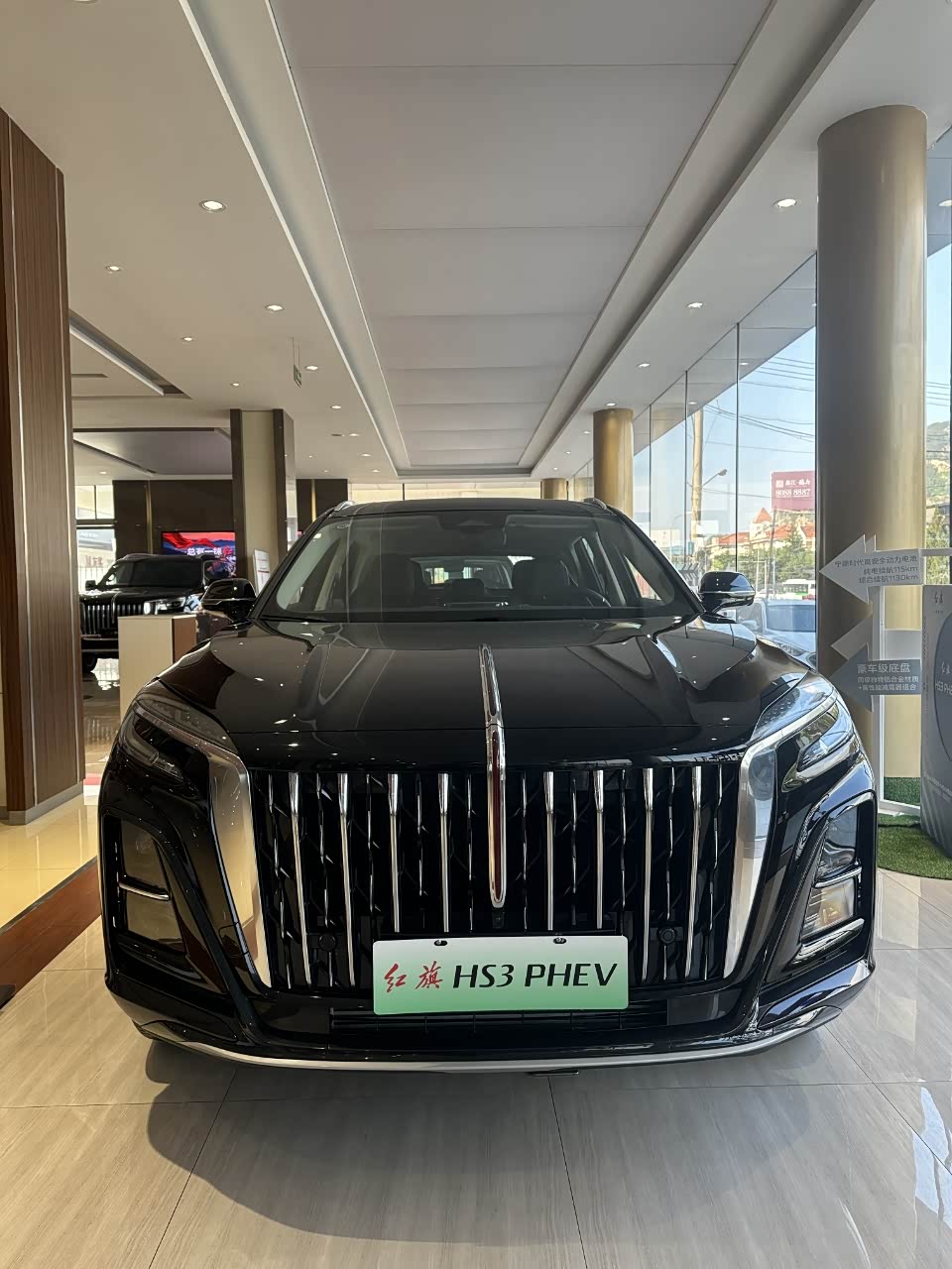 【图】豪华紧凑型插混SUV，静态体验红旗HS3 PHEV_红旗HS3 PHEV论坛_汽车之家论坛