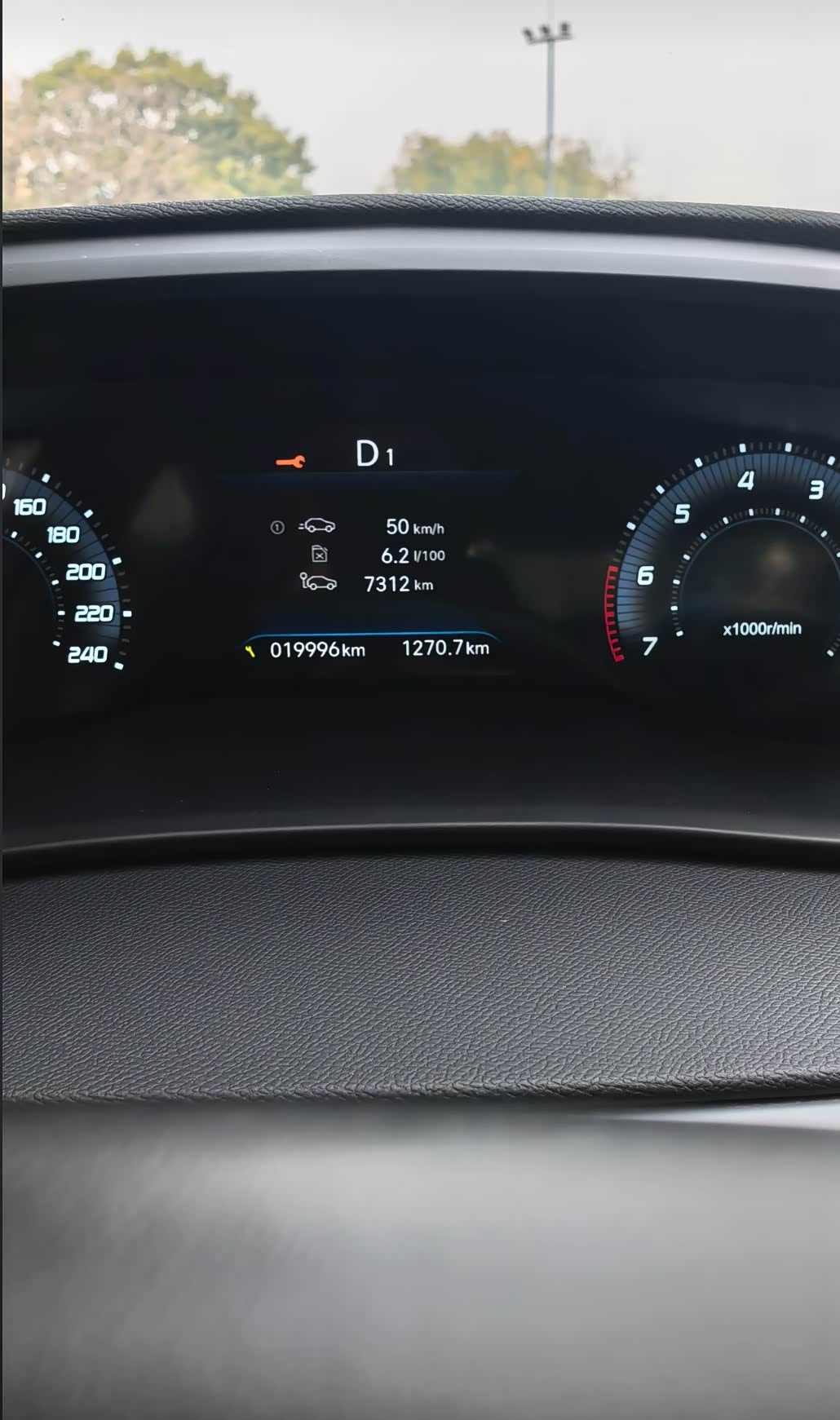 【图】95#汽油一升5元多 油车的春天要来了？_标致408论坛_汽车之家论坛