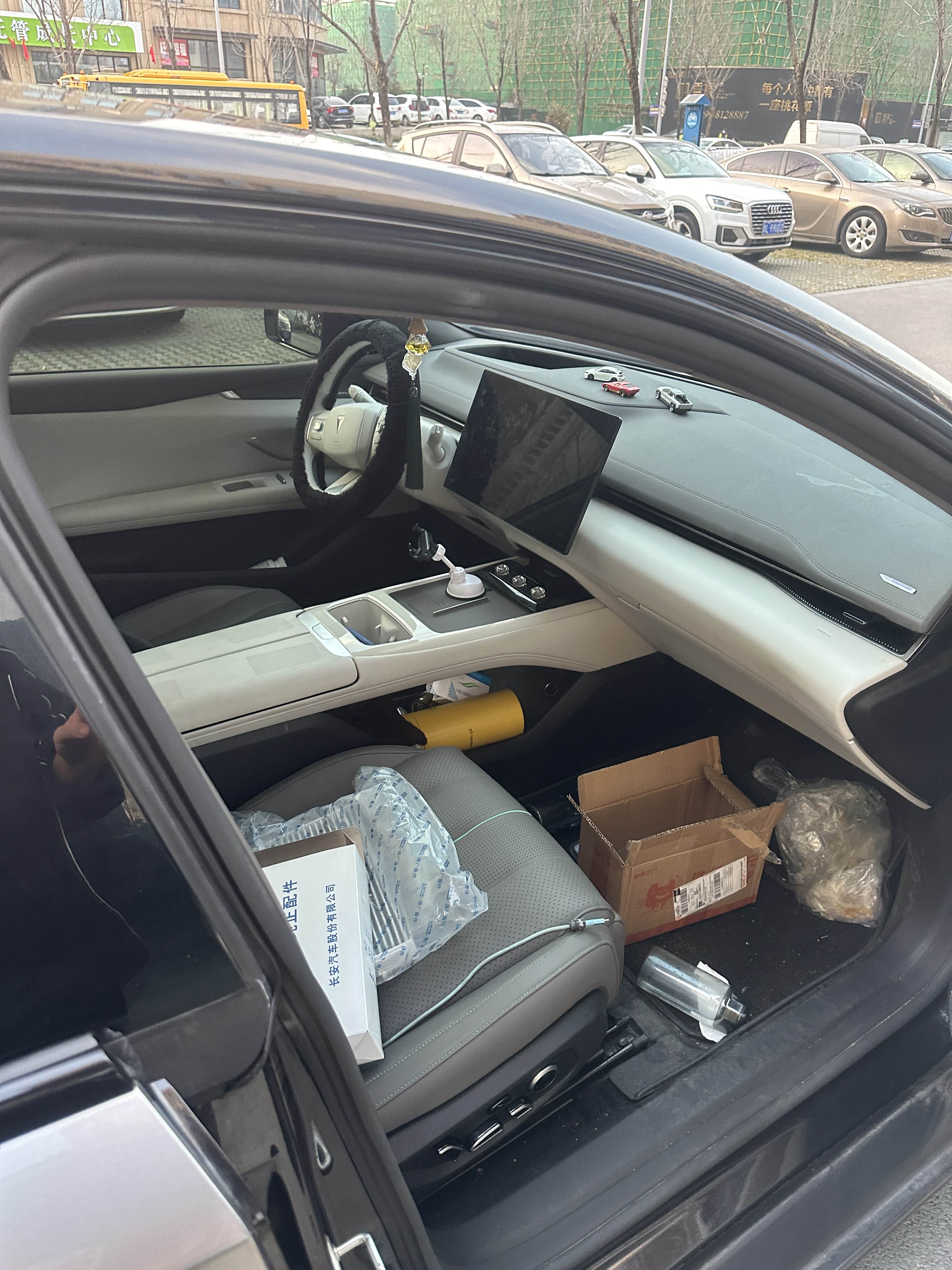 【图】2025年的温馨，总与深蓝L07紧紧相连。 开春载着爸妈去郊_深蓝L07论坛_汽车之家论坛