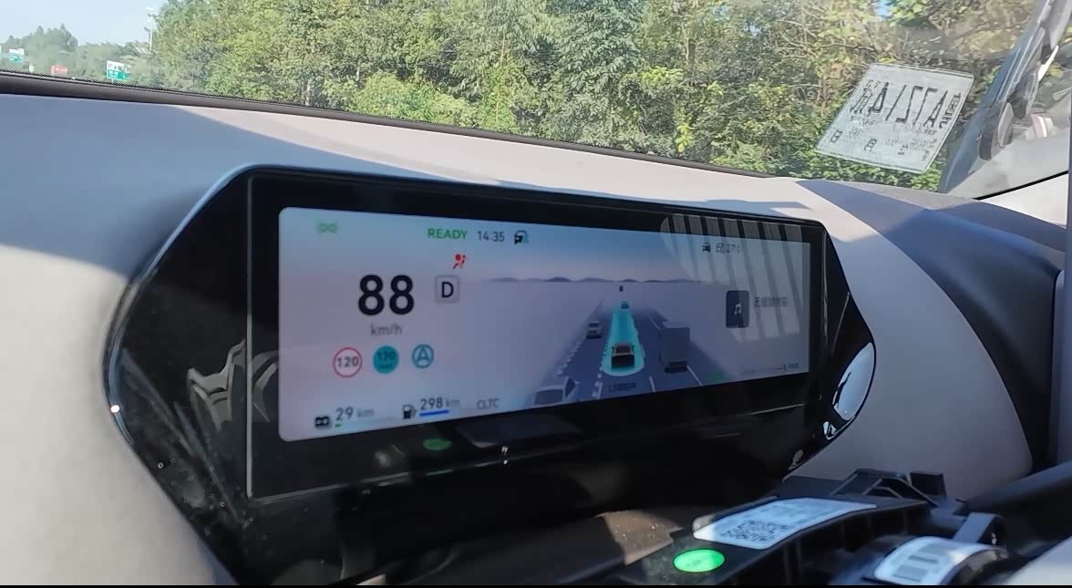 【图】昊铂A800 L3技术破局：120km/h智驾进入实现化_昊铂A800论坛_汽车之家论坛