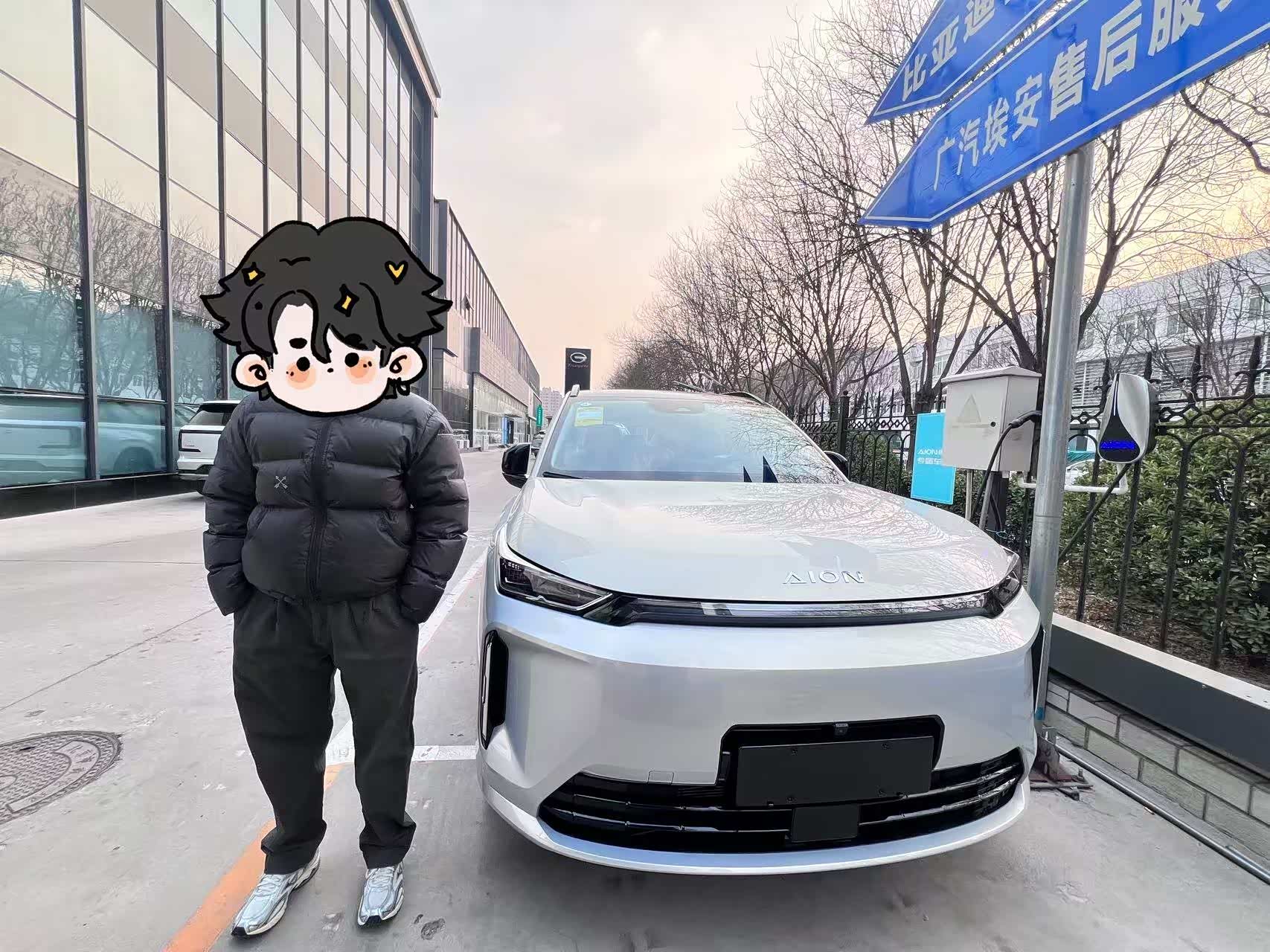 【图】埃安i60作为10万级家用SUV_AION i60论坛_汽车之家论坛