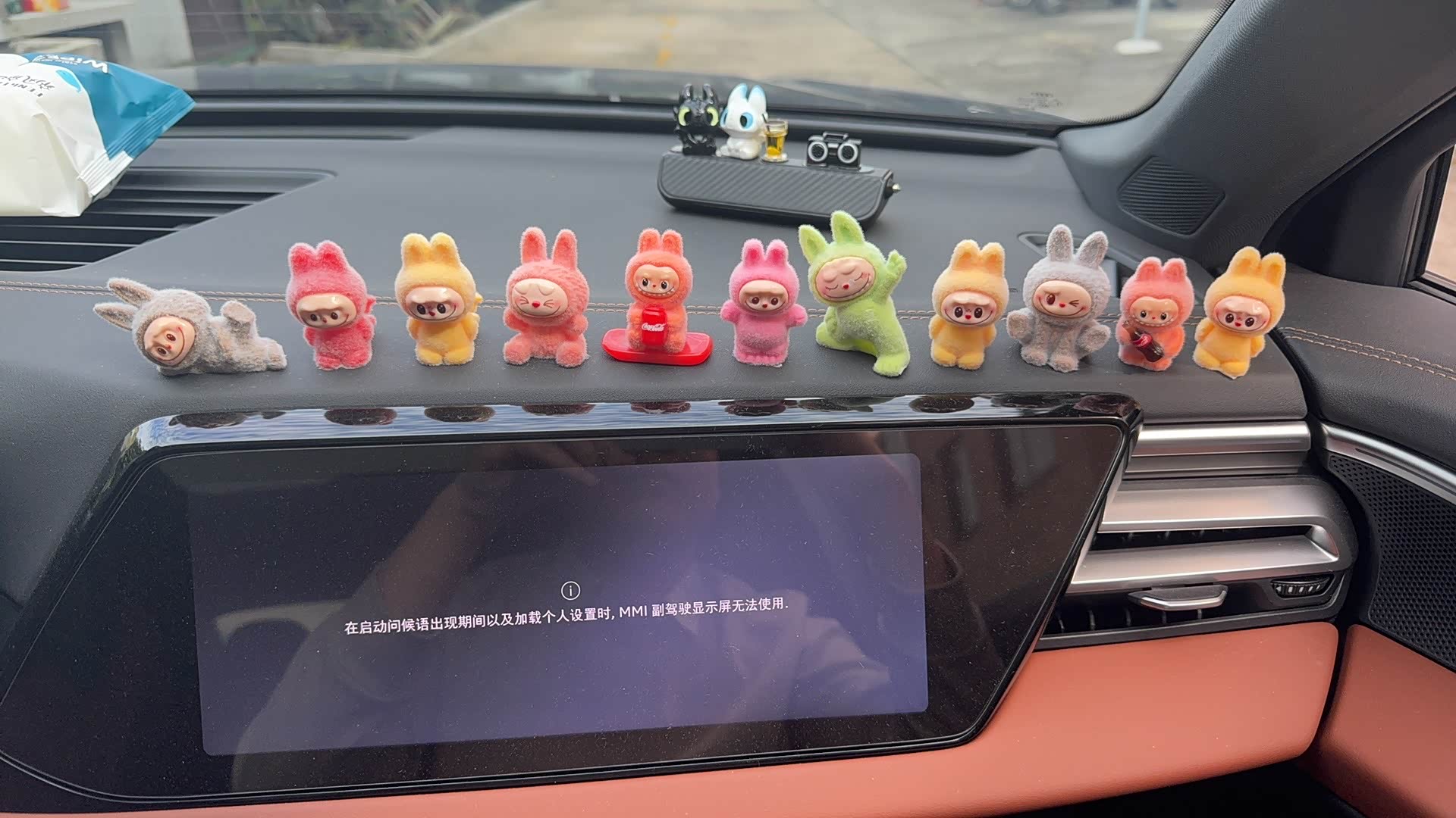 【图】一汽奥迪A5L用车感受_奥迪A5L论坛_汽车之家论坛