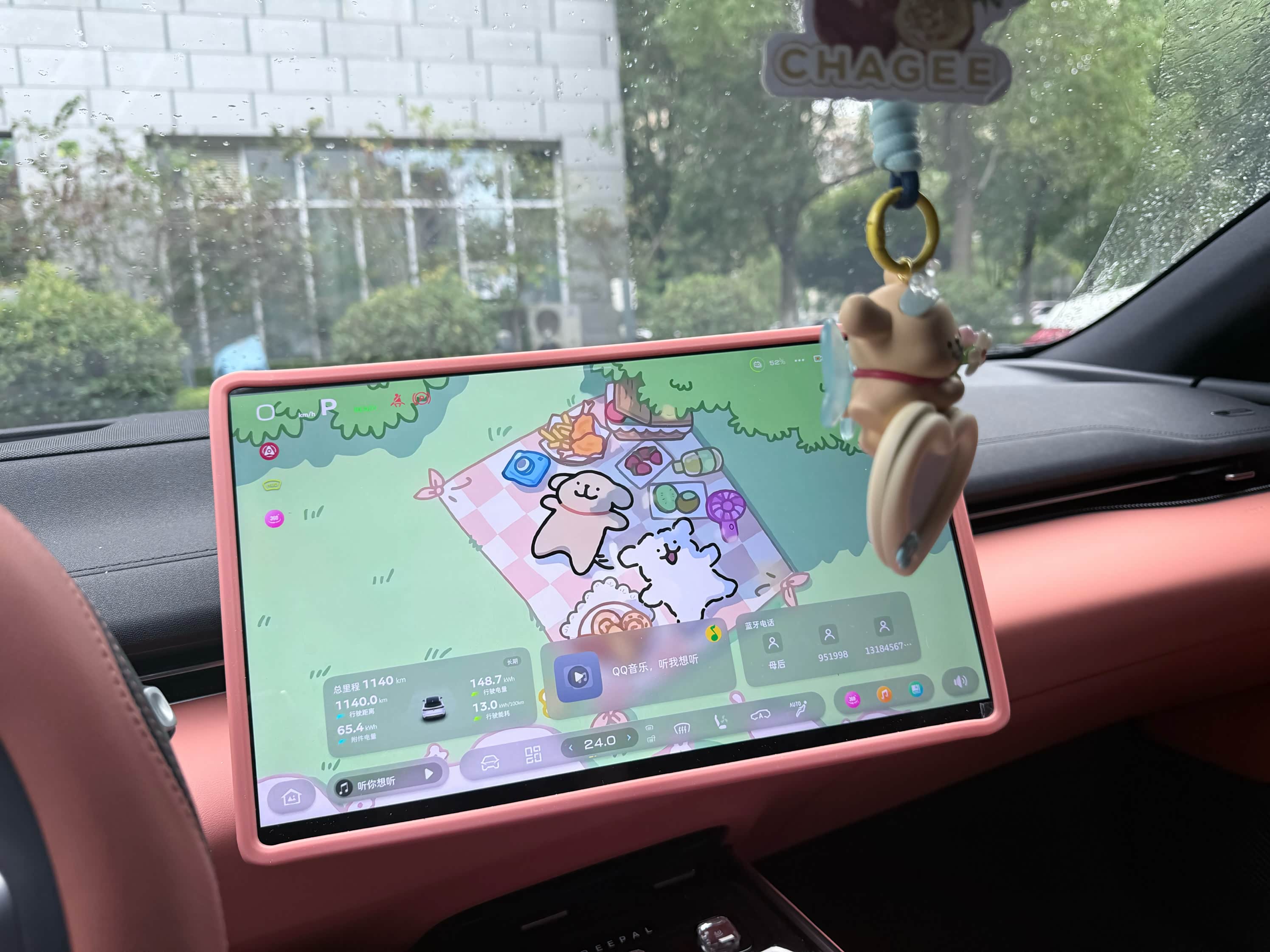 【图】26款深蓝L07提车体验_深蓝L07论坛_汽车之家论坛