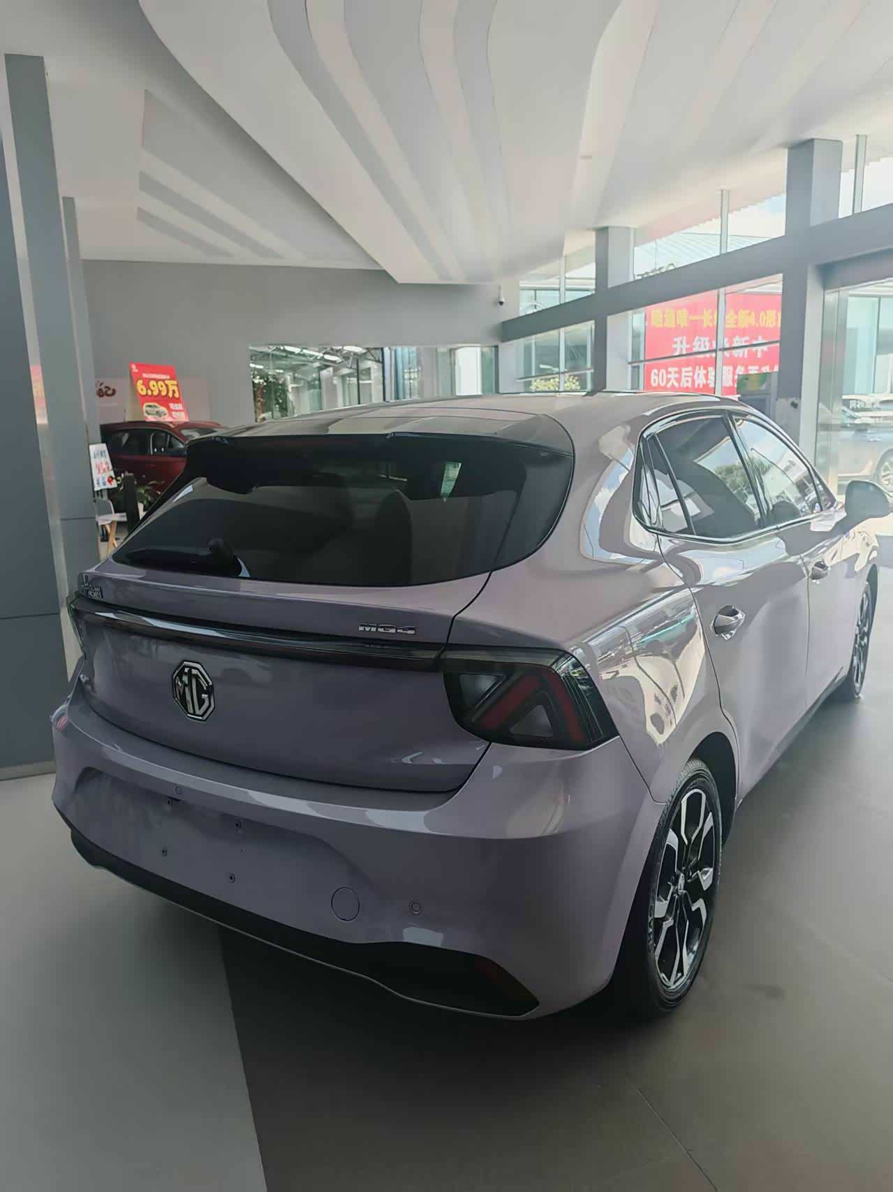 【图】到店看全新MG4_MG4论坛_汽车之家论坛