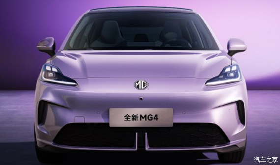 【图】10万级纯电对决！MG4对比吉利星愿，差距真的不止一点点_MG4论坛_汽车之家论坛