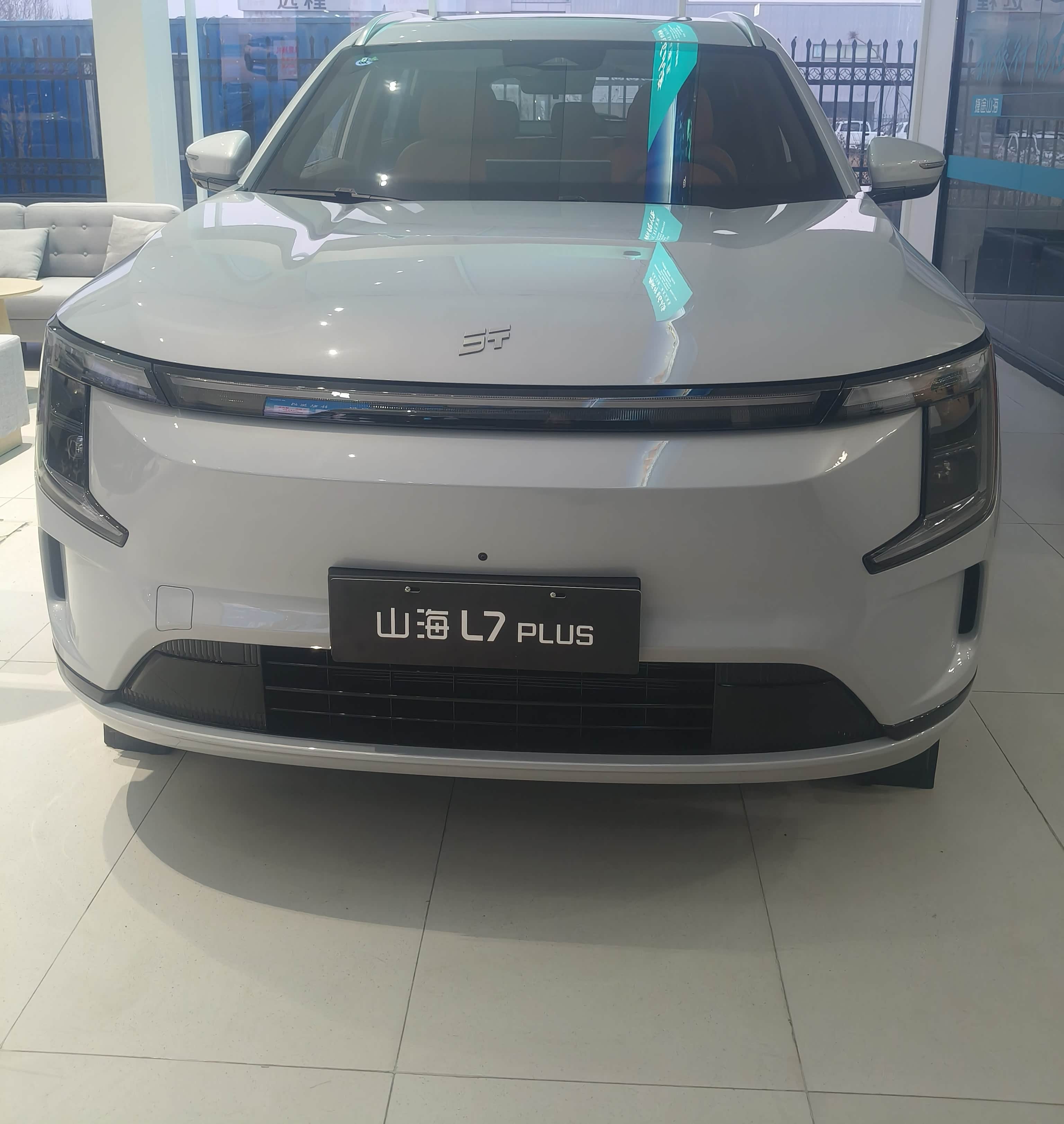 【图】山海L7 plus用车感受_捷途山海L7 PLUS论坛_汽车之家论坛