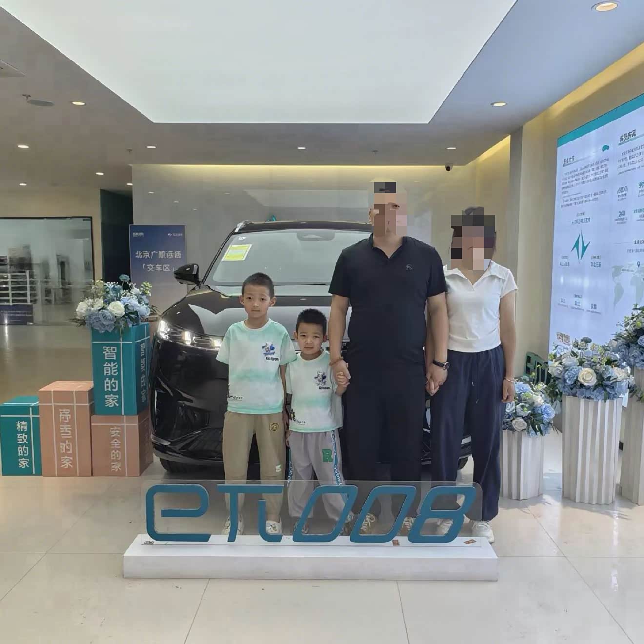 【图】20万内的6坐最终选择——东风奕派008纯电家享_eπ008论坛_汽车之家论坛