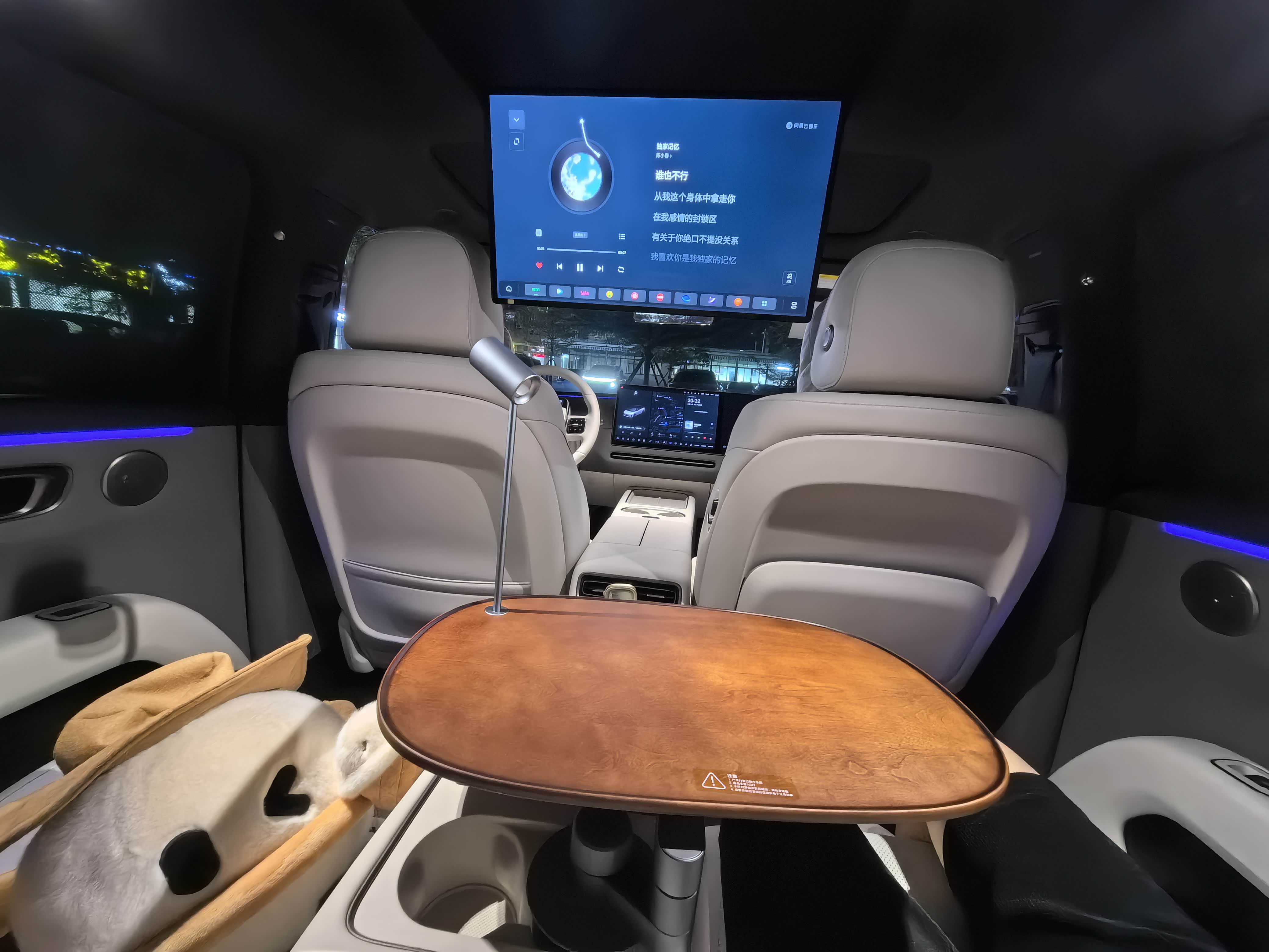 【图】提了理想i6两周，驾驶超600公里！整体满意！_理想i6论坛_汽车之家论坛