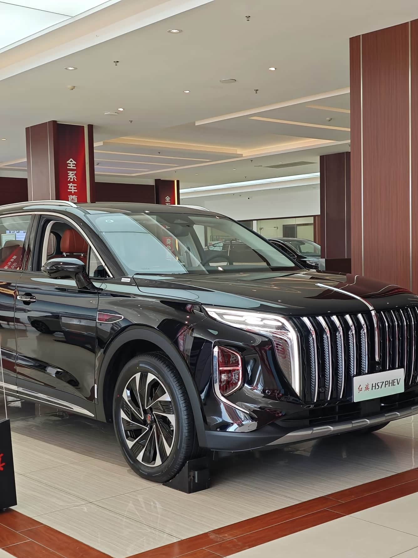 【图】红旗HS7 PHEV：30万级豪华插混SUV的中国方案_红旗HS7 PHEV论坛_汽车之家论坛