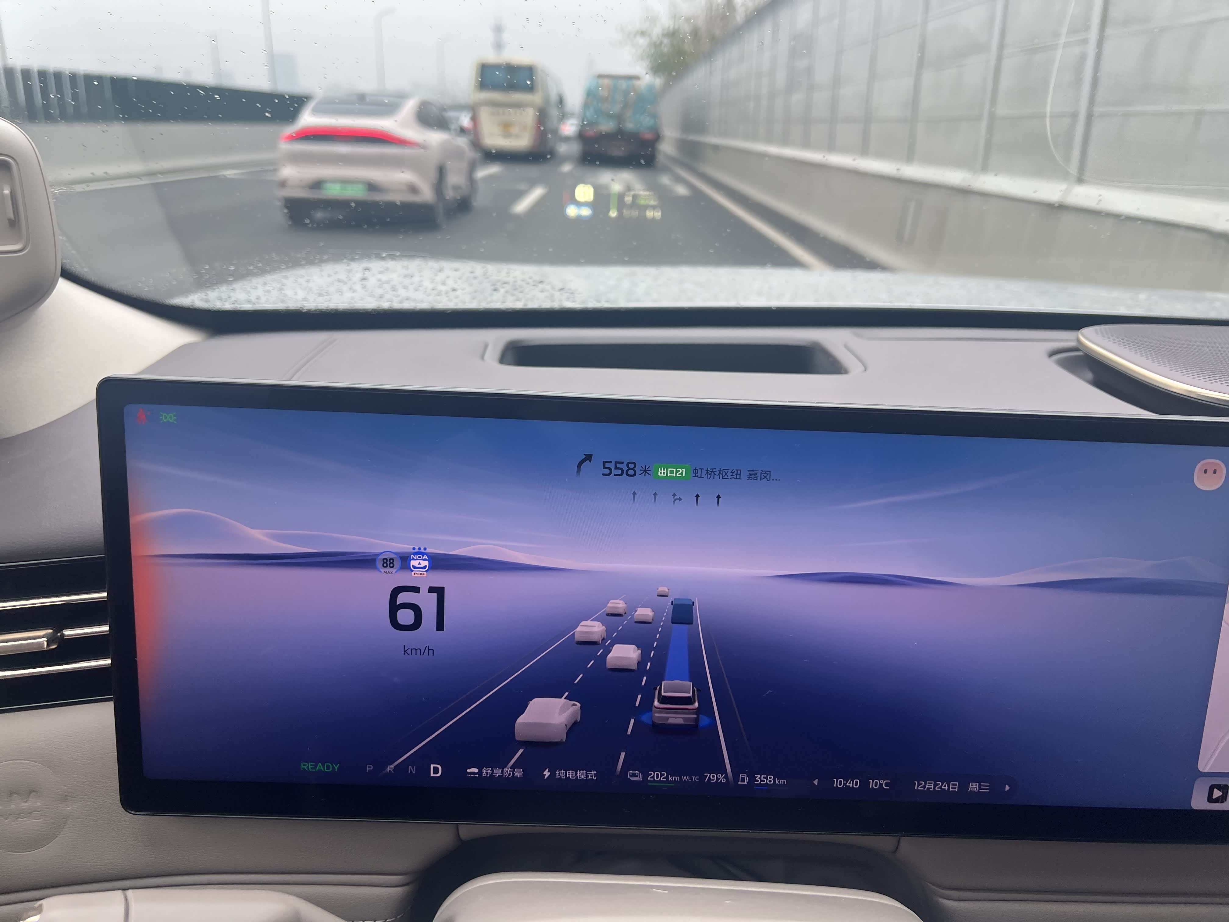 【图】#智己LS9提车日记# 开智己LS9已有一周，每日驾乘皆是满_智己LS9论坛_汽车之家论坛