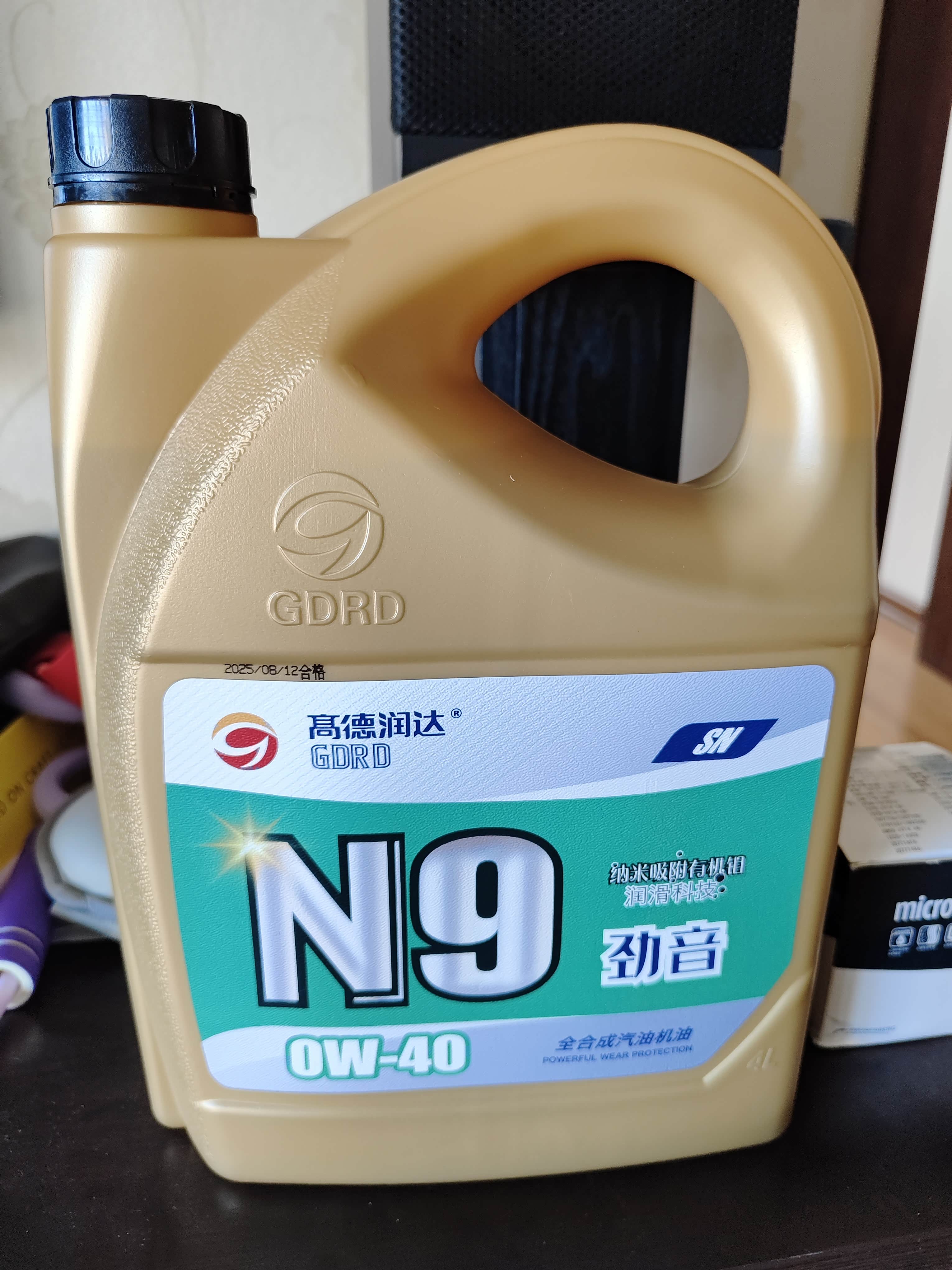 【图】高德N9真便宜_机油论坛_汽车之家论坛
