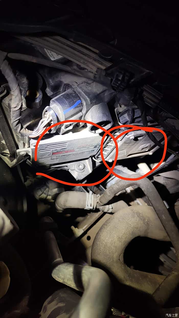 【图】关于去4S店走车损换大灯总成。_奥迪Q5/Q5L论坛_汽车之家论坛