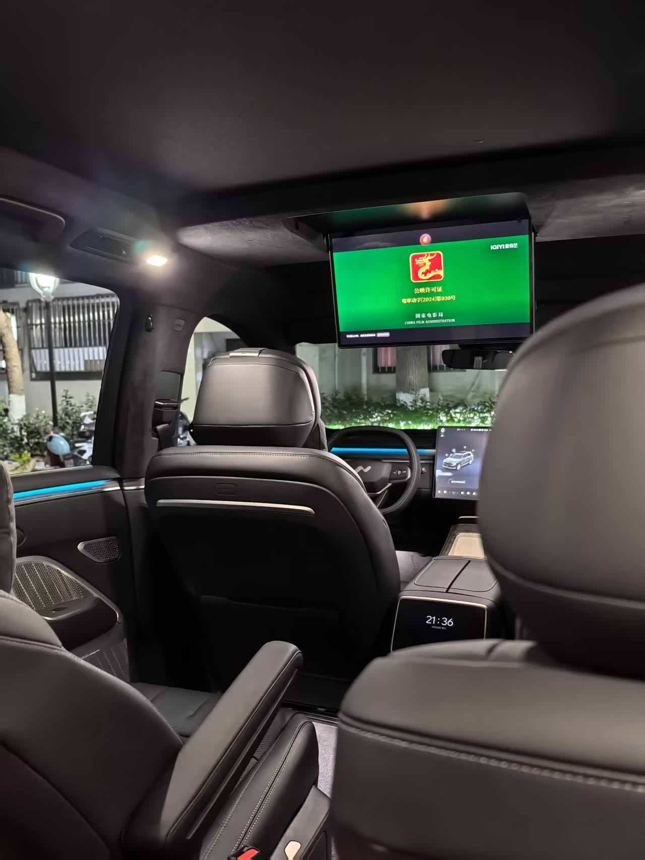 【图】L90提车日记_乐道L90论坛_汽车之家论坛