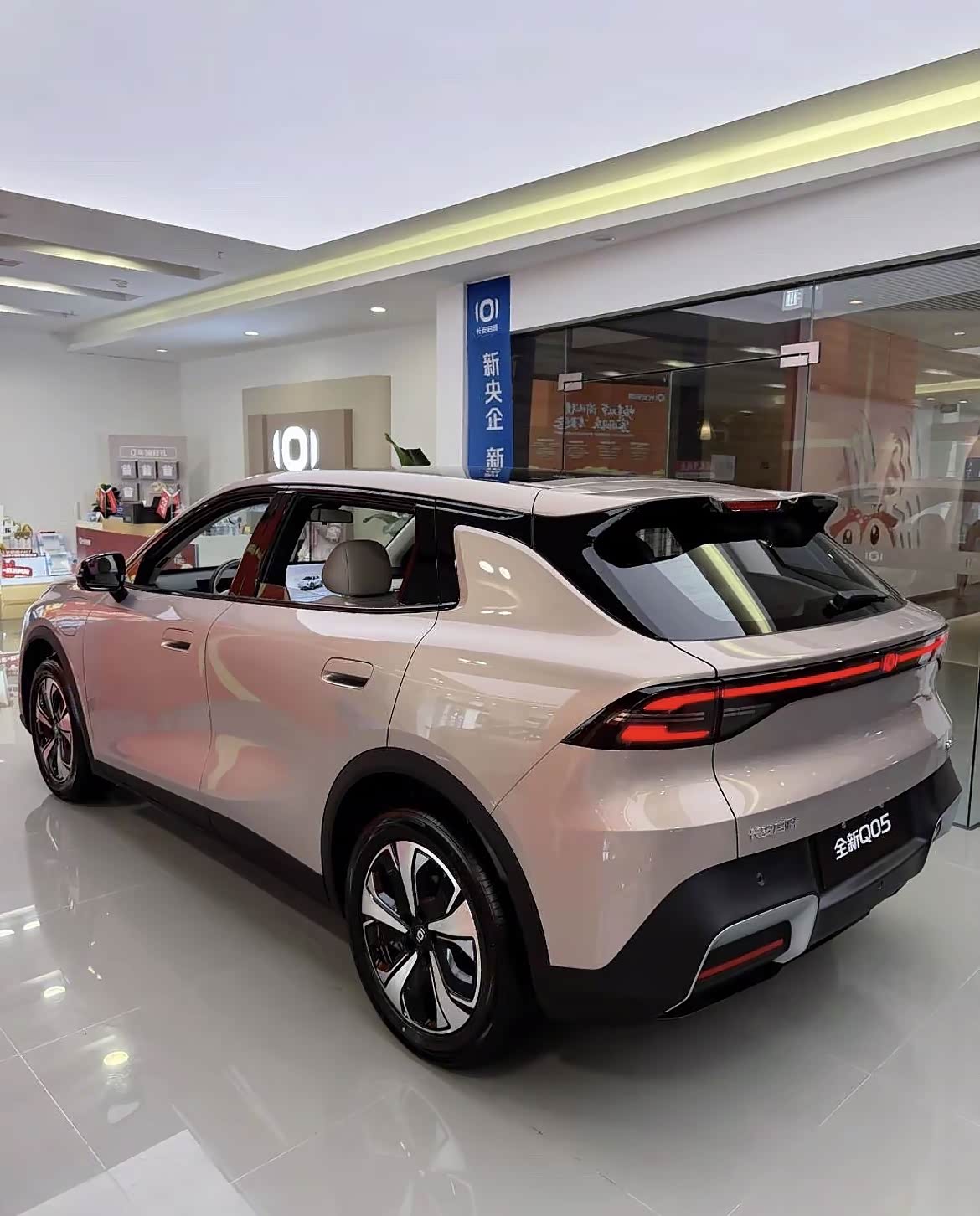 【图】体验最新的长安启源Q05_长安启源Q05论坛_汽车之家论坛