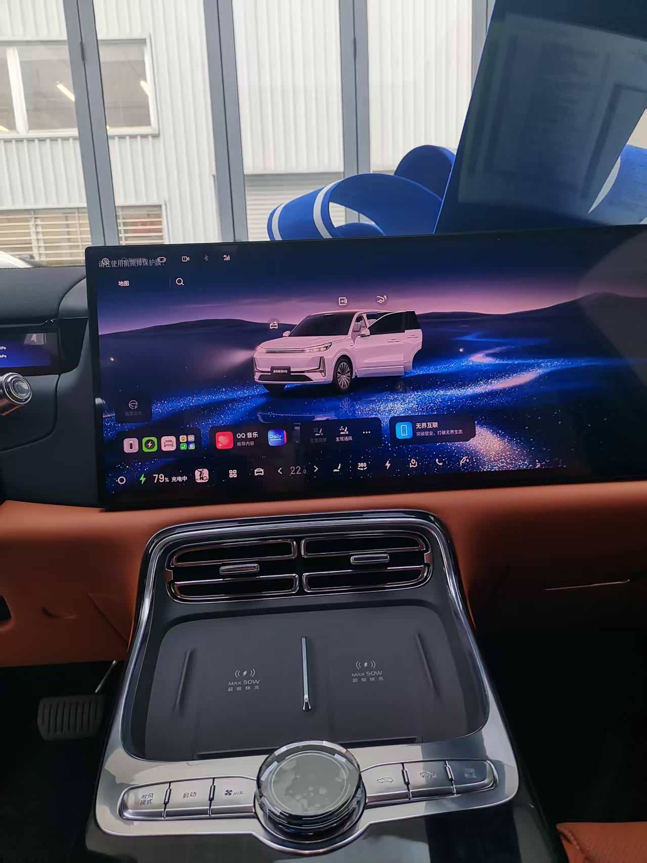 【图】银河M9提车一周，家用旗舰果然没选错_银河M9论坛_汽车之家论坛