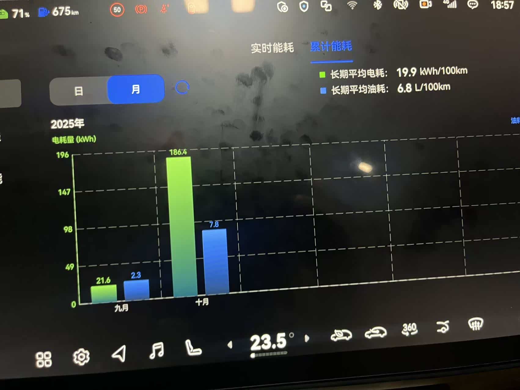 【图】深蓝s09_深蓝S09论坛_汽车之家论坛