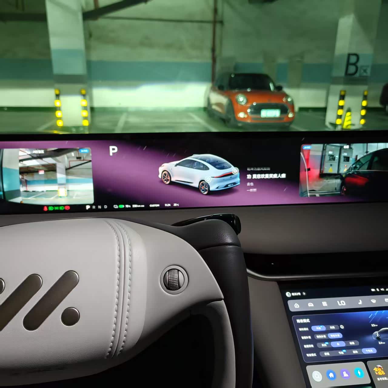 【图】智己的智己的双节温度：从LS6的月光到LS9的期待_智己LS6论坛_汽车之家论坛