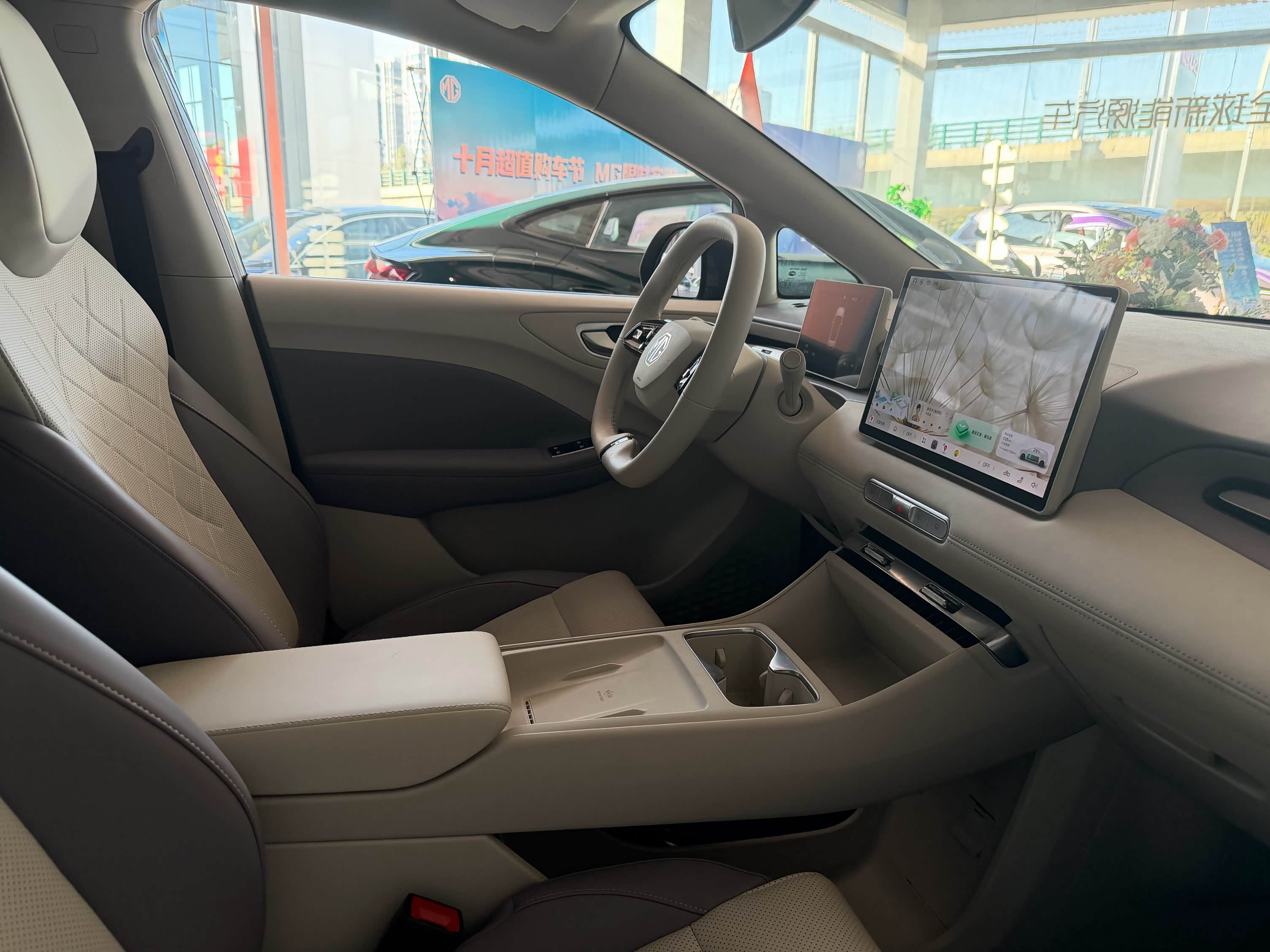 【图】2025 款 MG4 到店实拍！颜值配置大升级，值得期待_MG4论坛_汽车之家论坛