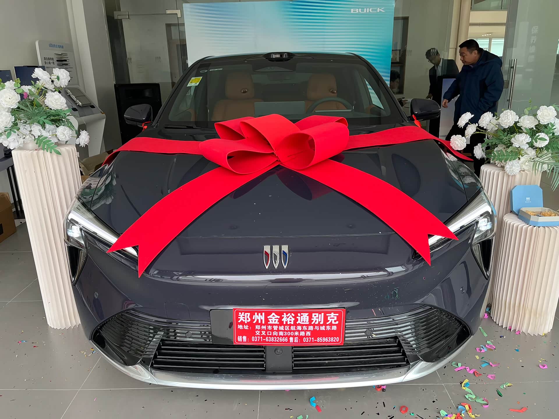 【图】等了俩月终提车！别克至境L7，我的家庭出行新搭档太香了_别克至境L7论坛_汽车之家论坛