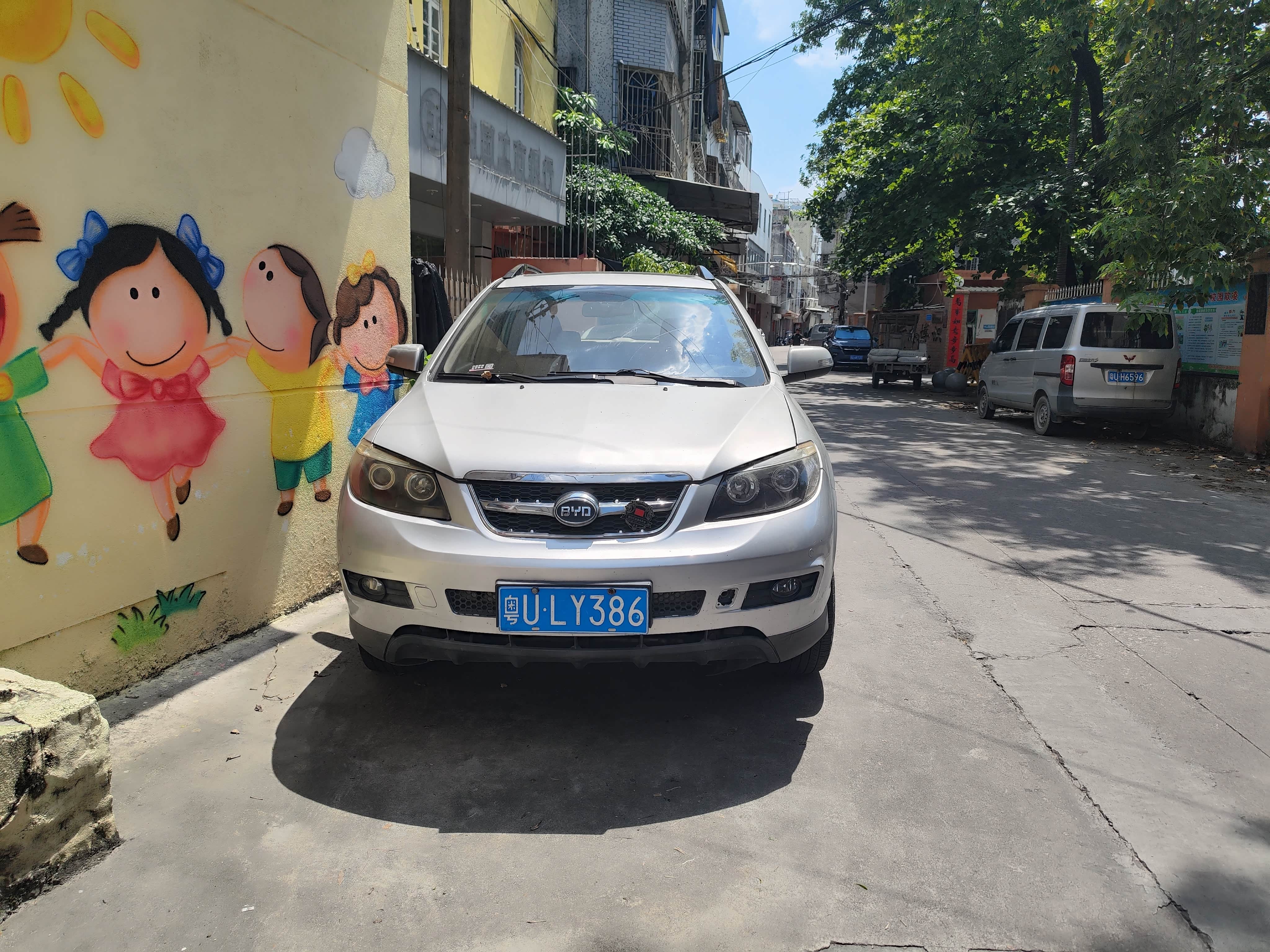 【图】人生第一台车_比亚迪S6论坛_汽车之家论坛