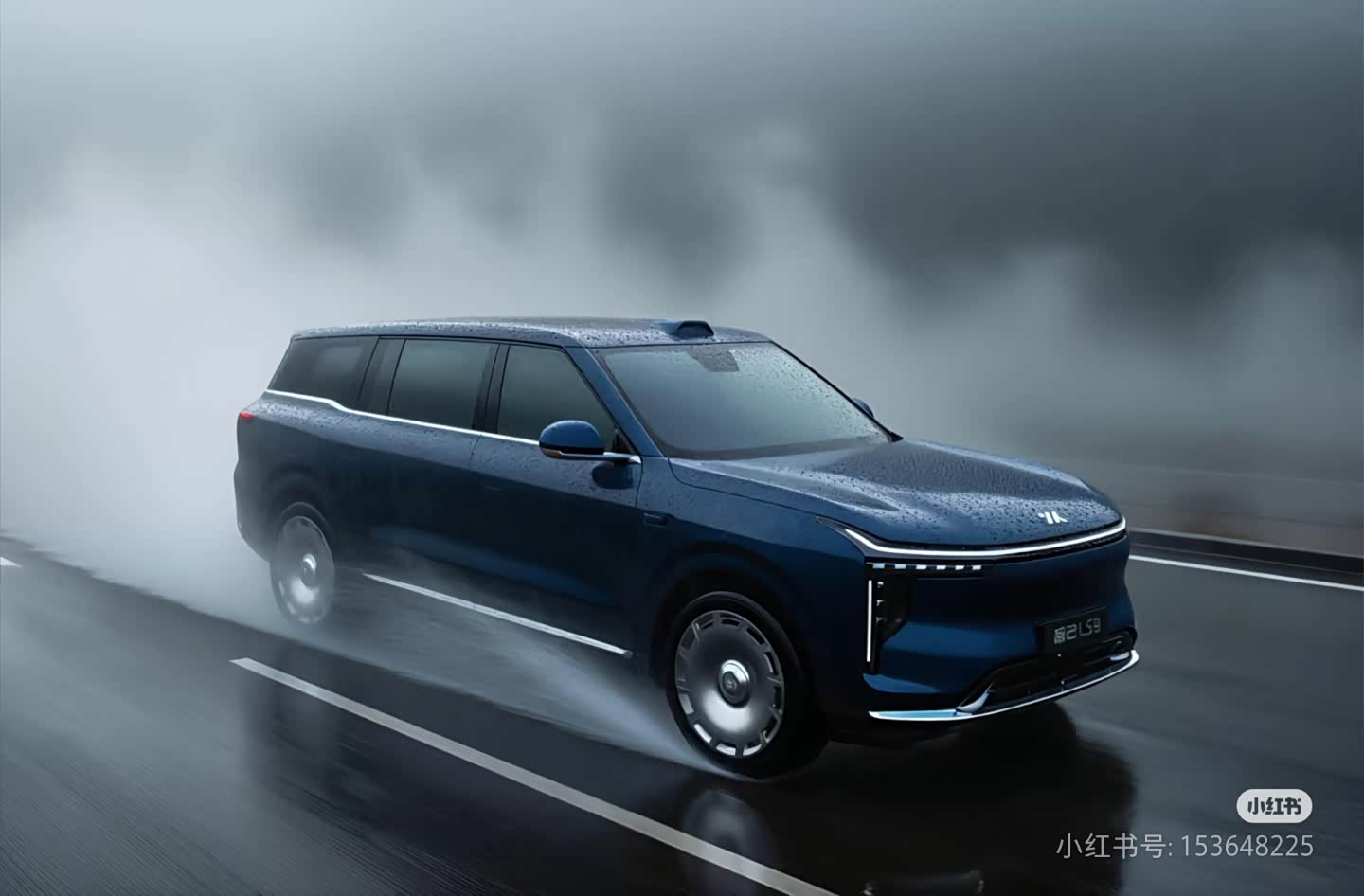 【图】智己LS9|豪化SUIV界的“六边形战士”_智己LS6论坛_汽车之家论坛