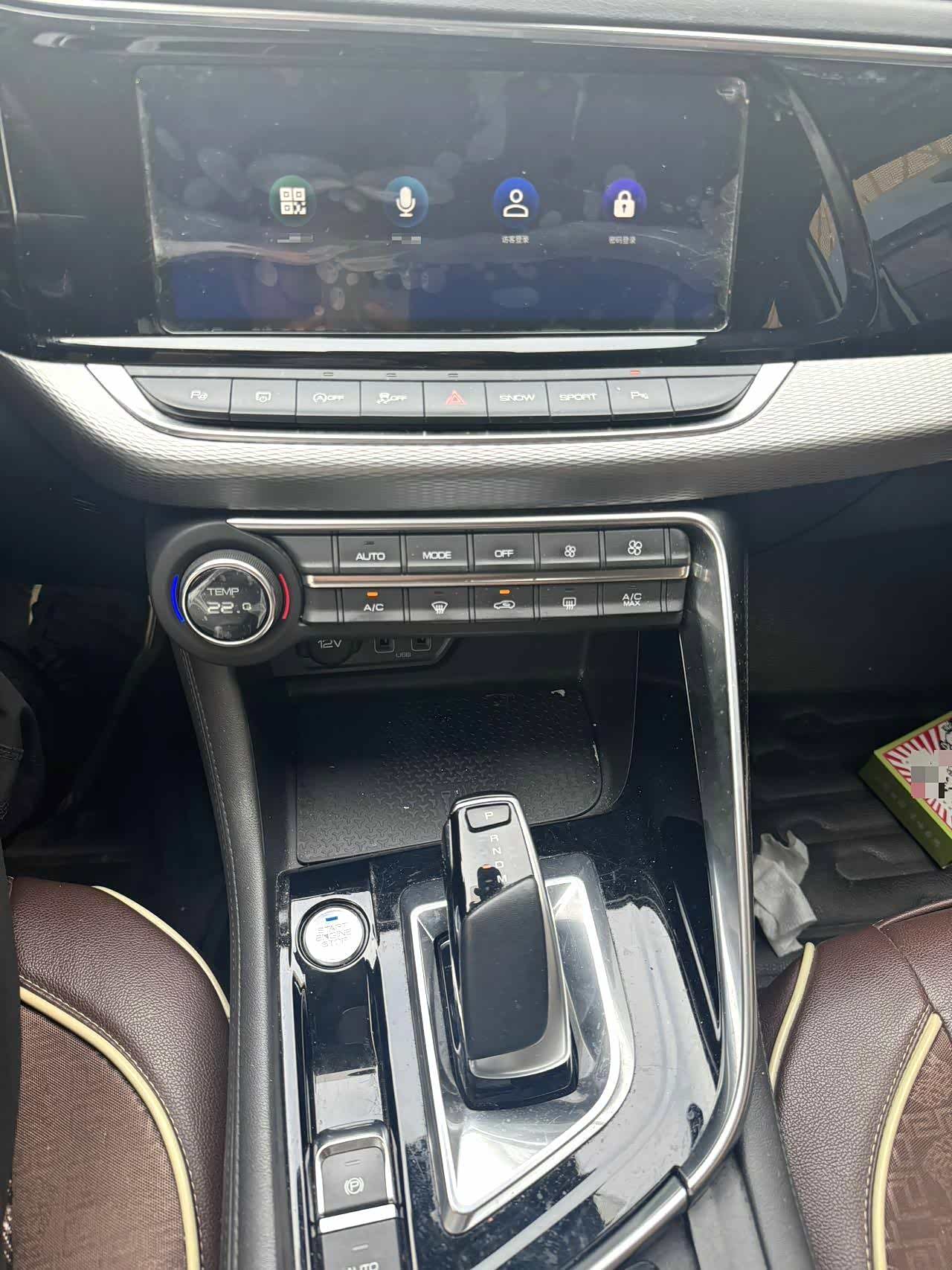 【图】国庆AX7自驾梅州一游_东风风神AX7论坛_汽车之家论坛