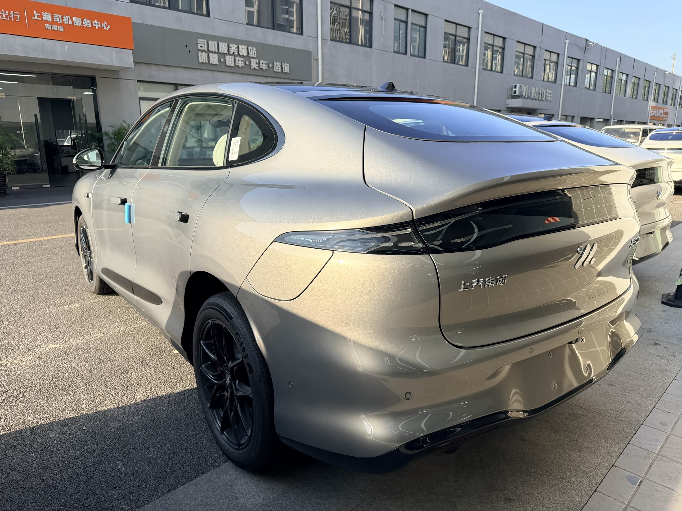 【图】【我的提车分享】，智己ls6车型_智己LS6论坛_汽车之家论坛