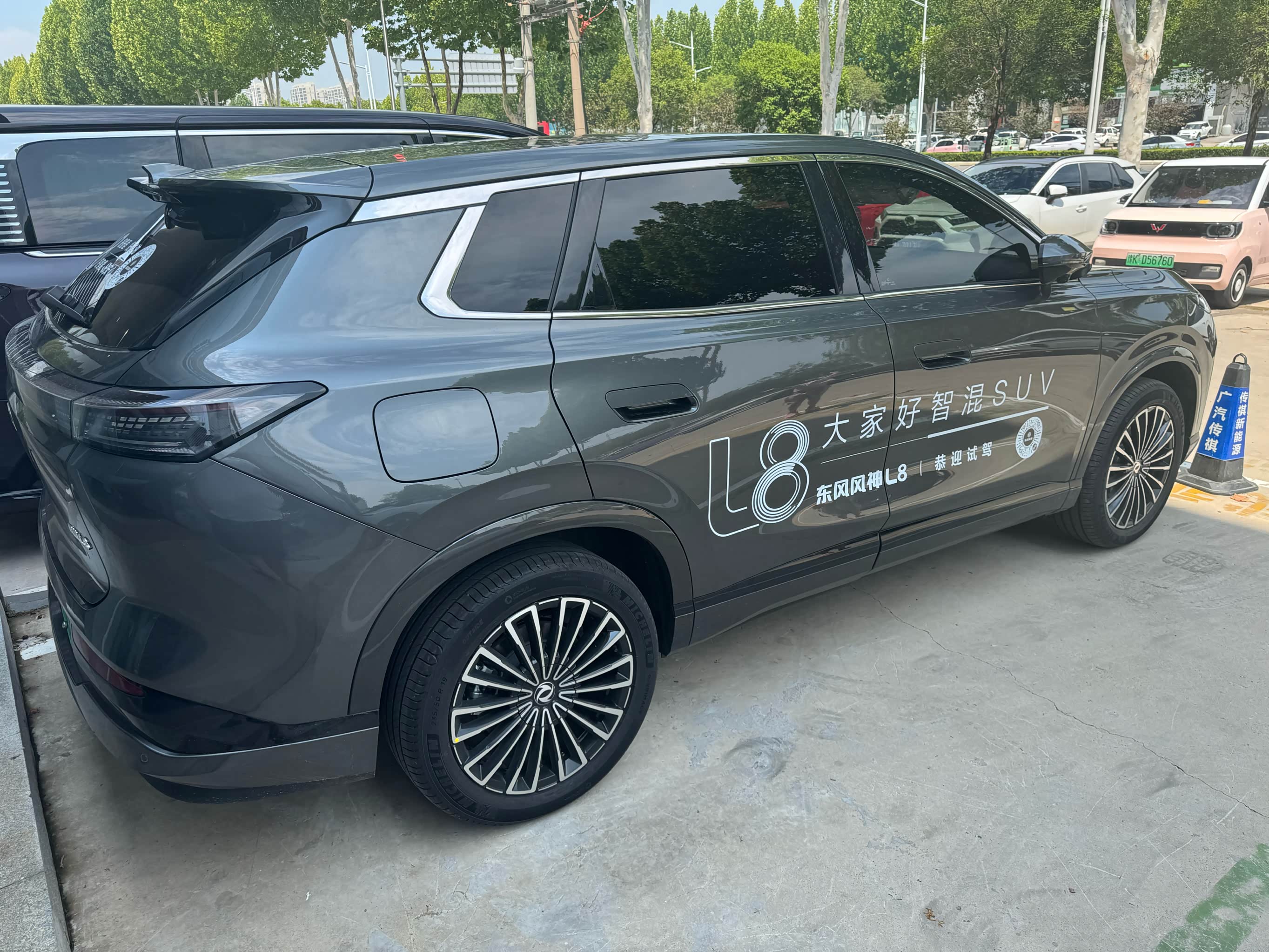 【图】试驾东风风神L8之动力篇_东风风神L8论坛_汽车之家论坛
