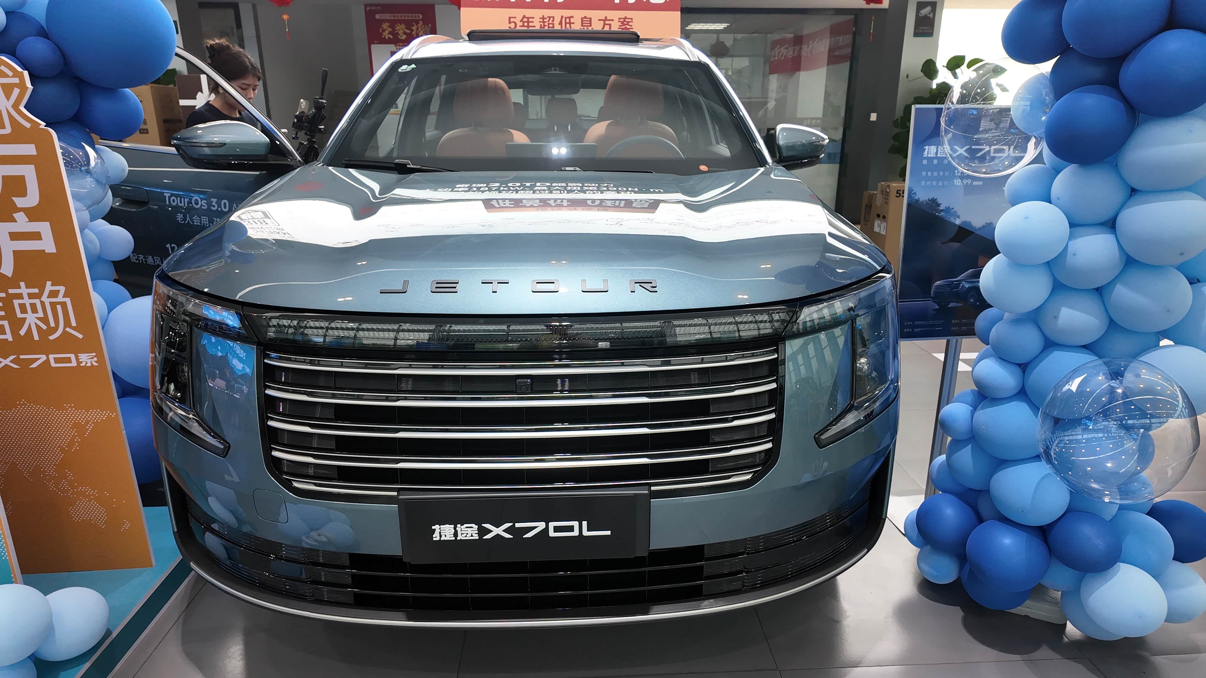 【图】试驾捷途X70L有感_捷途X70L论坛_汽车之家论坛