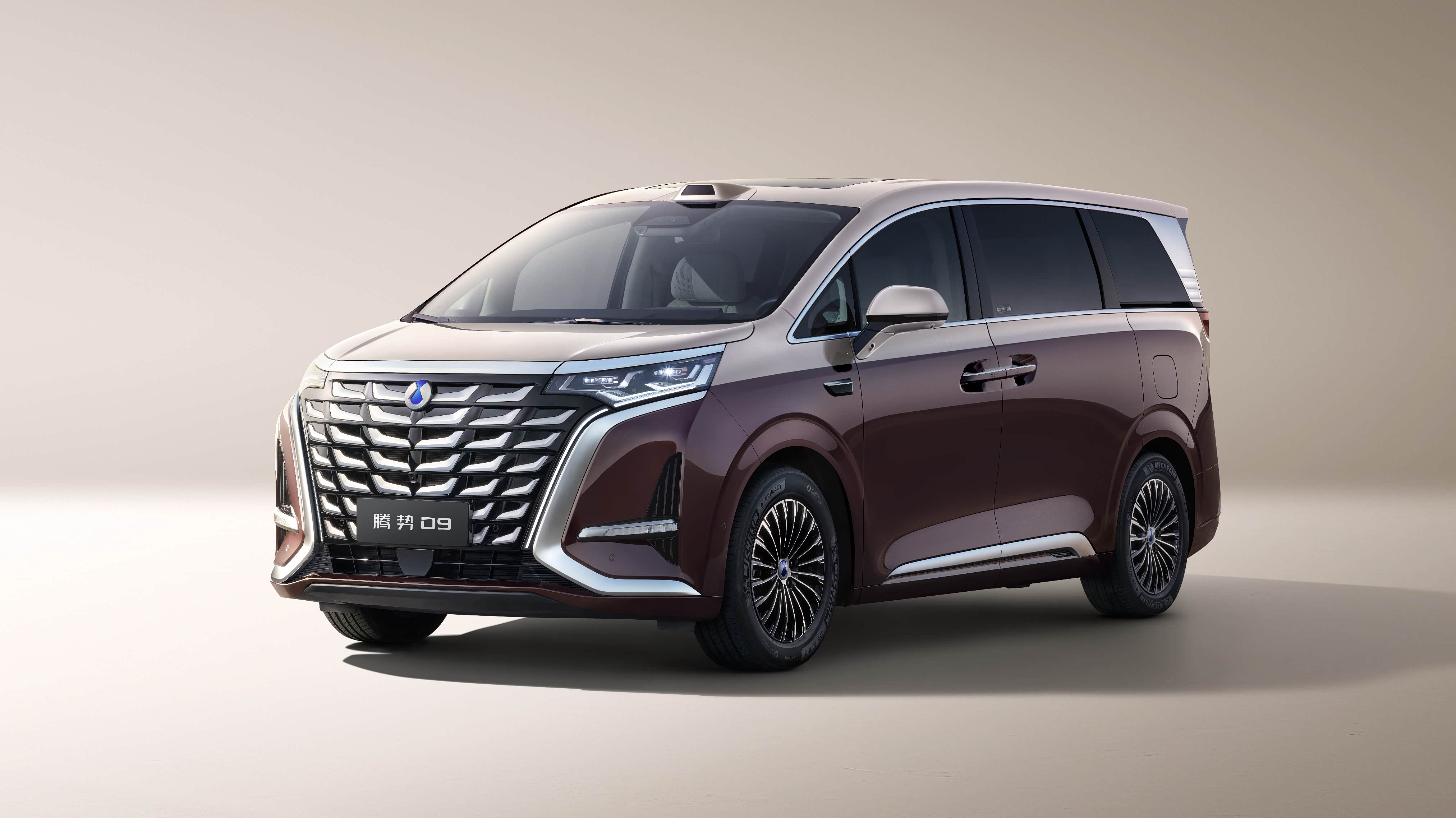 【图】#MPV冠军腾势D9新品上市30.98万元起# 世界新能源M_腾势D9论坛_汽车之家论坛