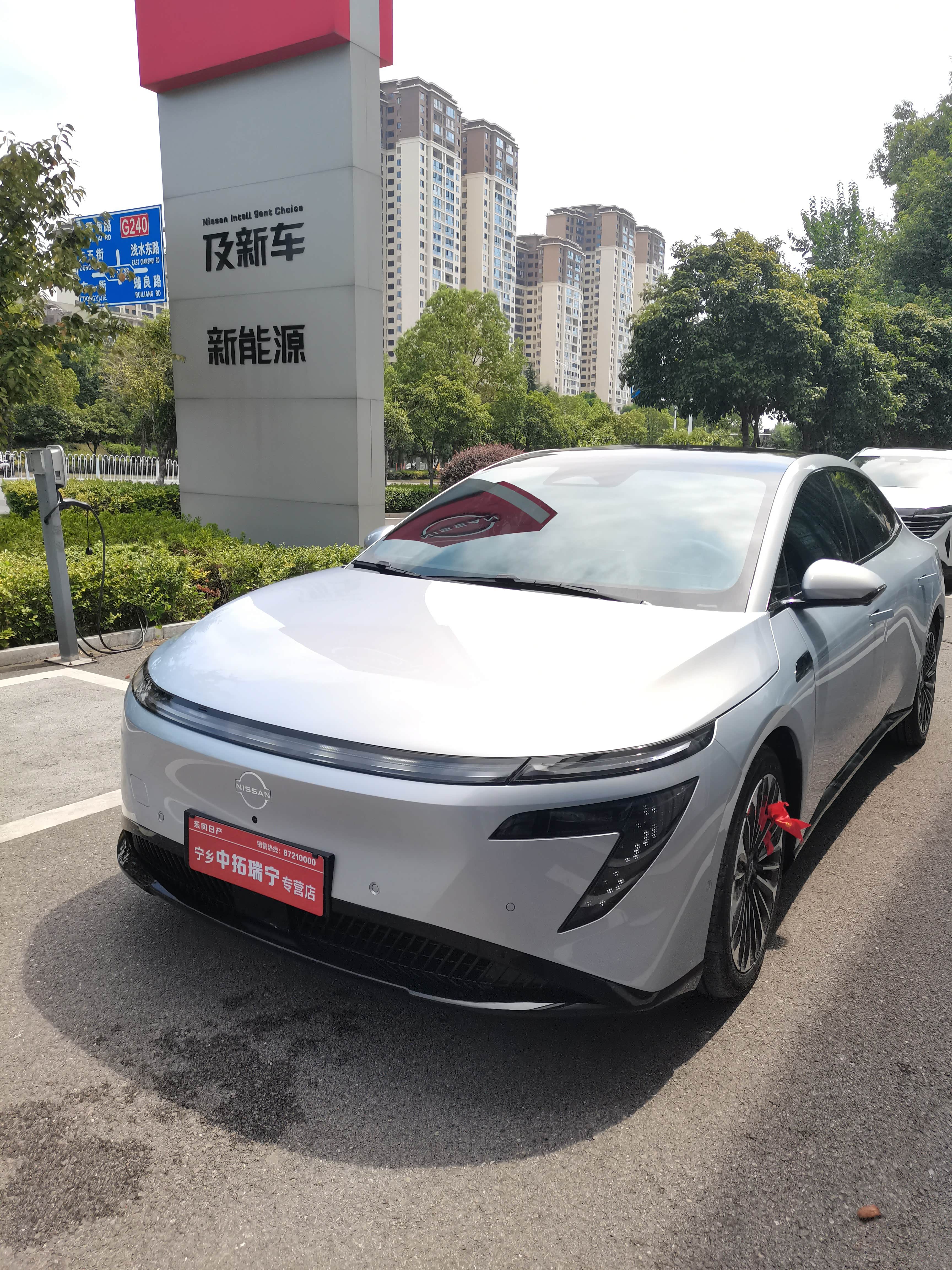 【图】提车日记｜东风日产N7 510Max_日产N7论坛_汽车之家论坛