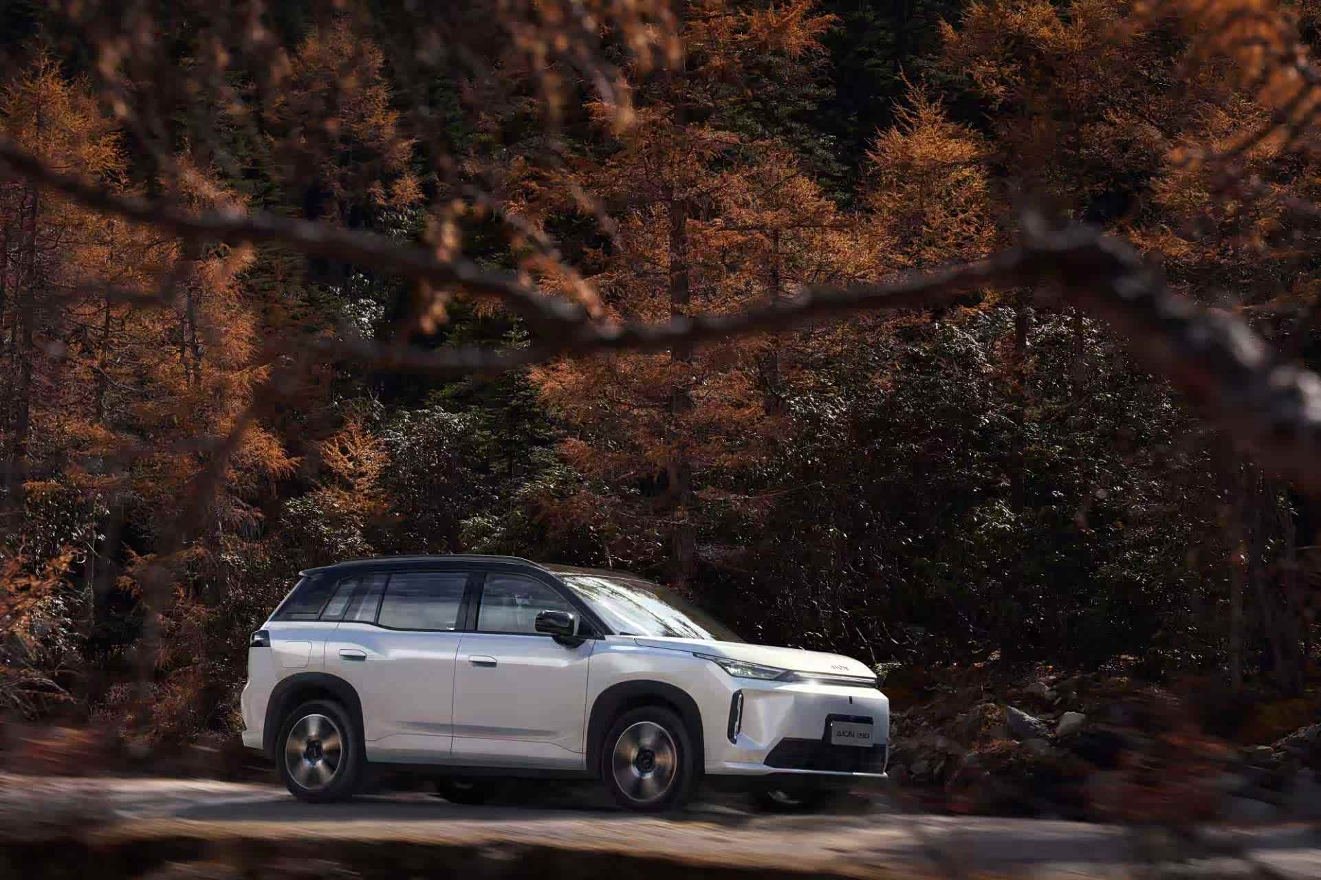 【图】埃安i60的配置_AION i60论坛_汽车之家论坛