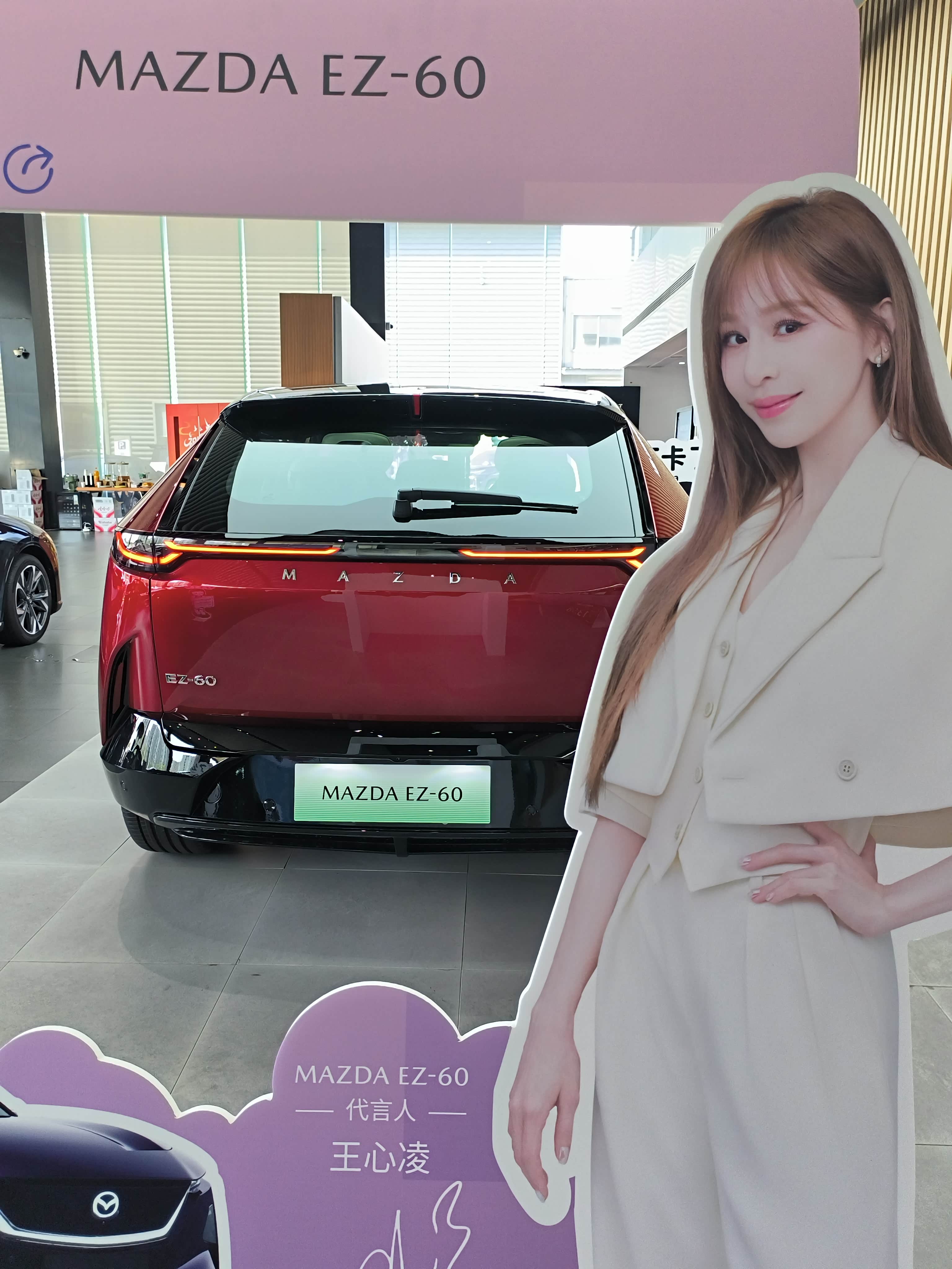 【图】EZ60水晶魂动红的惊艳与实力—全网到店首秀_马自达EZ-60论坛_汽车之家论坛