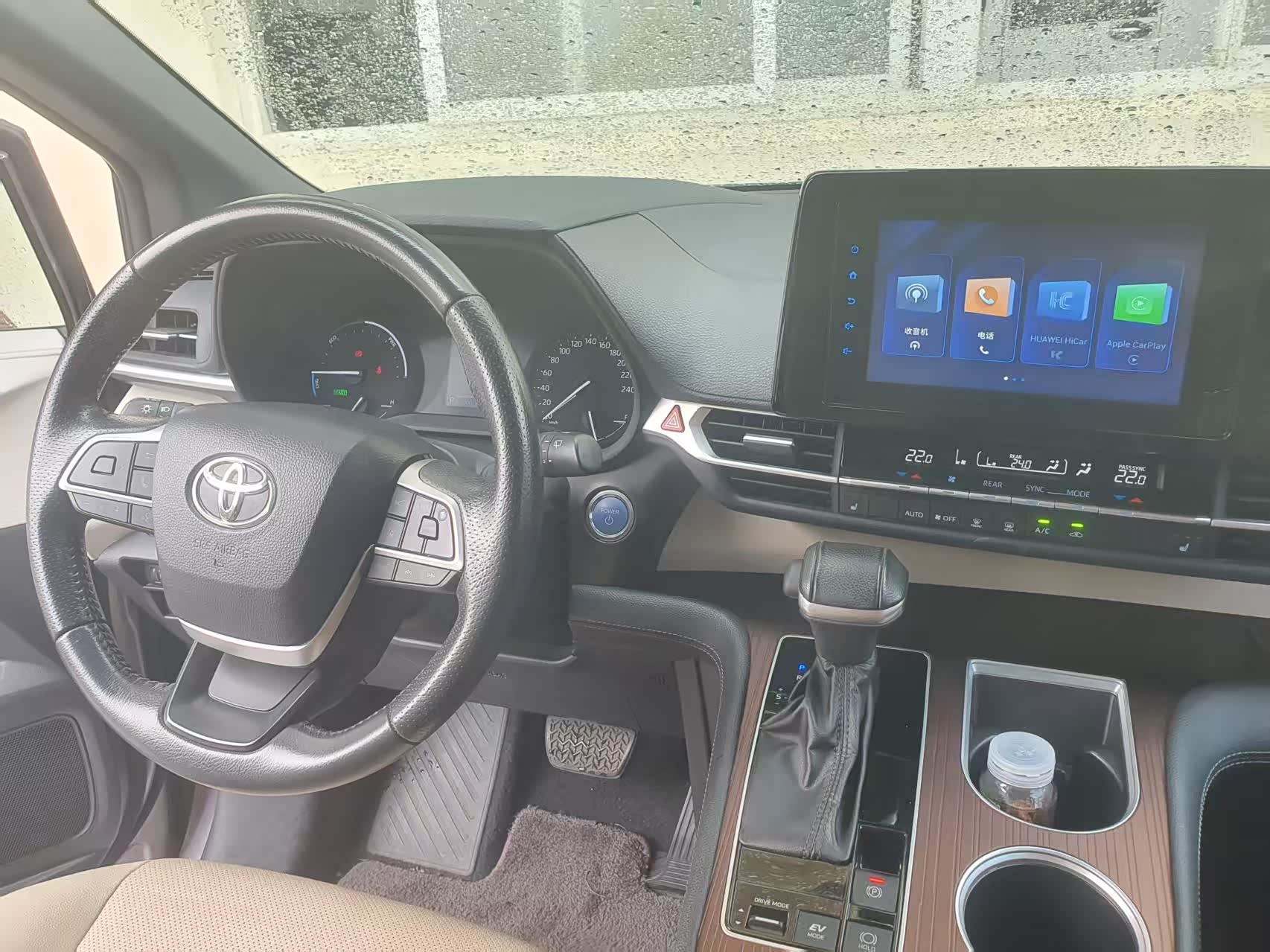 【图】赛那车机系统自带的HiCar和CarLife车机互联非常方便_赛那SIENNA/SIENNA论坛_汽车之家论坛