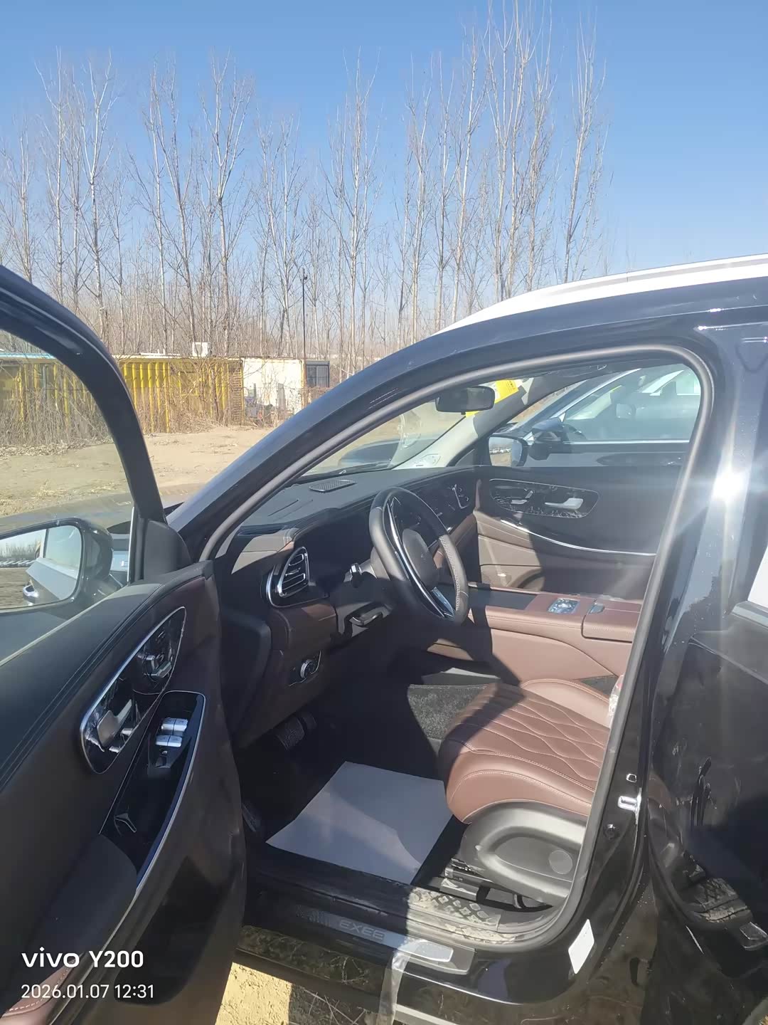 【图】2025款星途揽月400T两驱星辰版7座 焕新登场 硬核旗舰_星途揽月论坛_汽车之家论坛