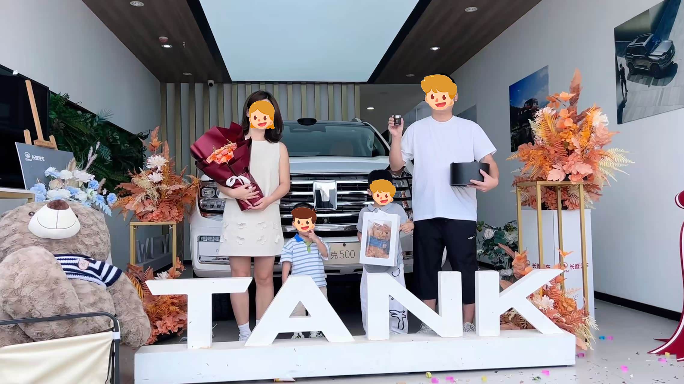 【图】我们家新成员全新坦克500Hi4-Z_坦克500新能源论坛_汽车之家论坛