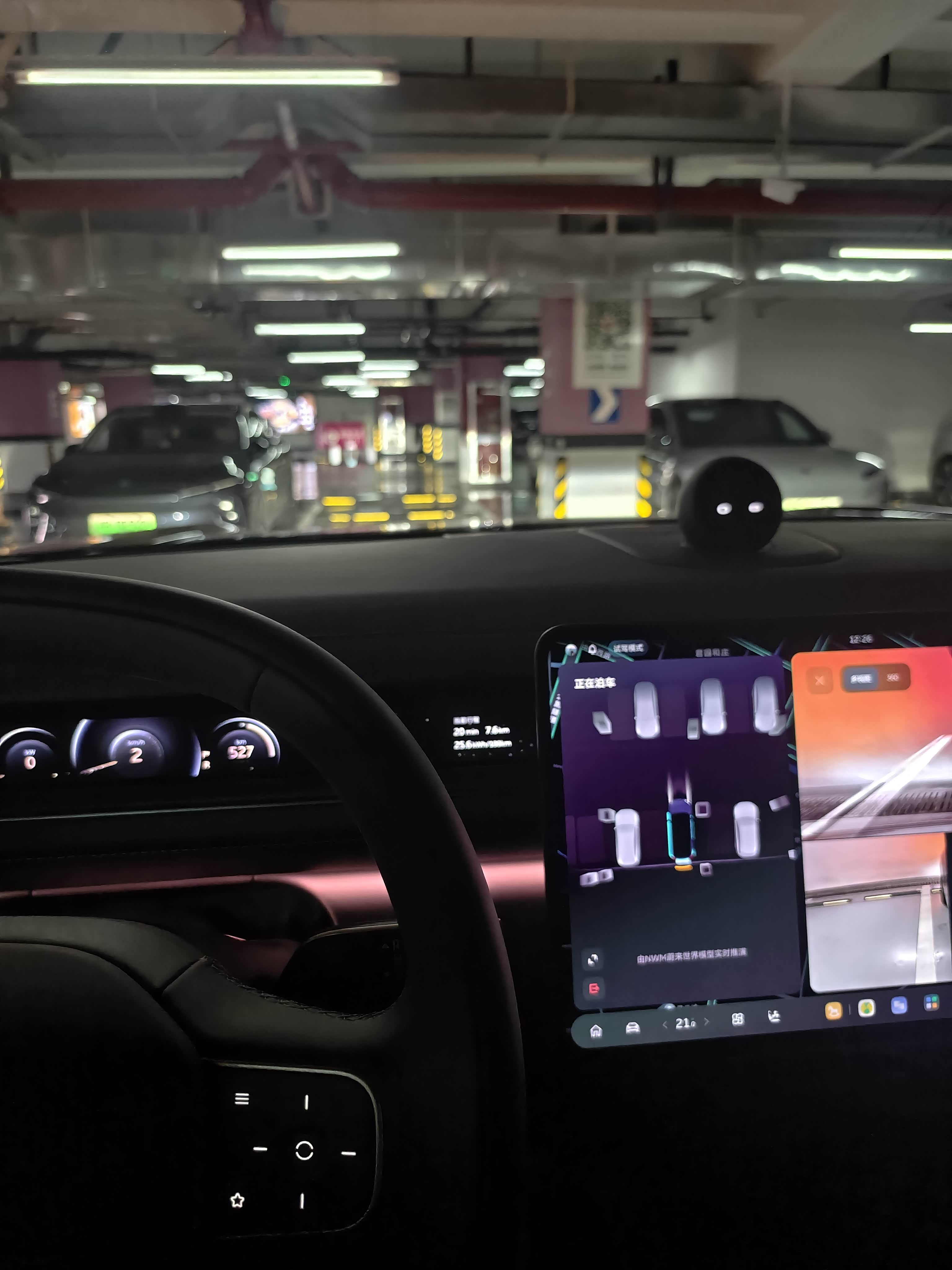 【图】谈谈蔚来全新ES8试乘试驾感受_蔚来ES8论坛_汽车之家论坛