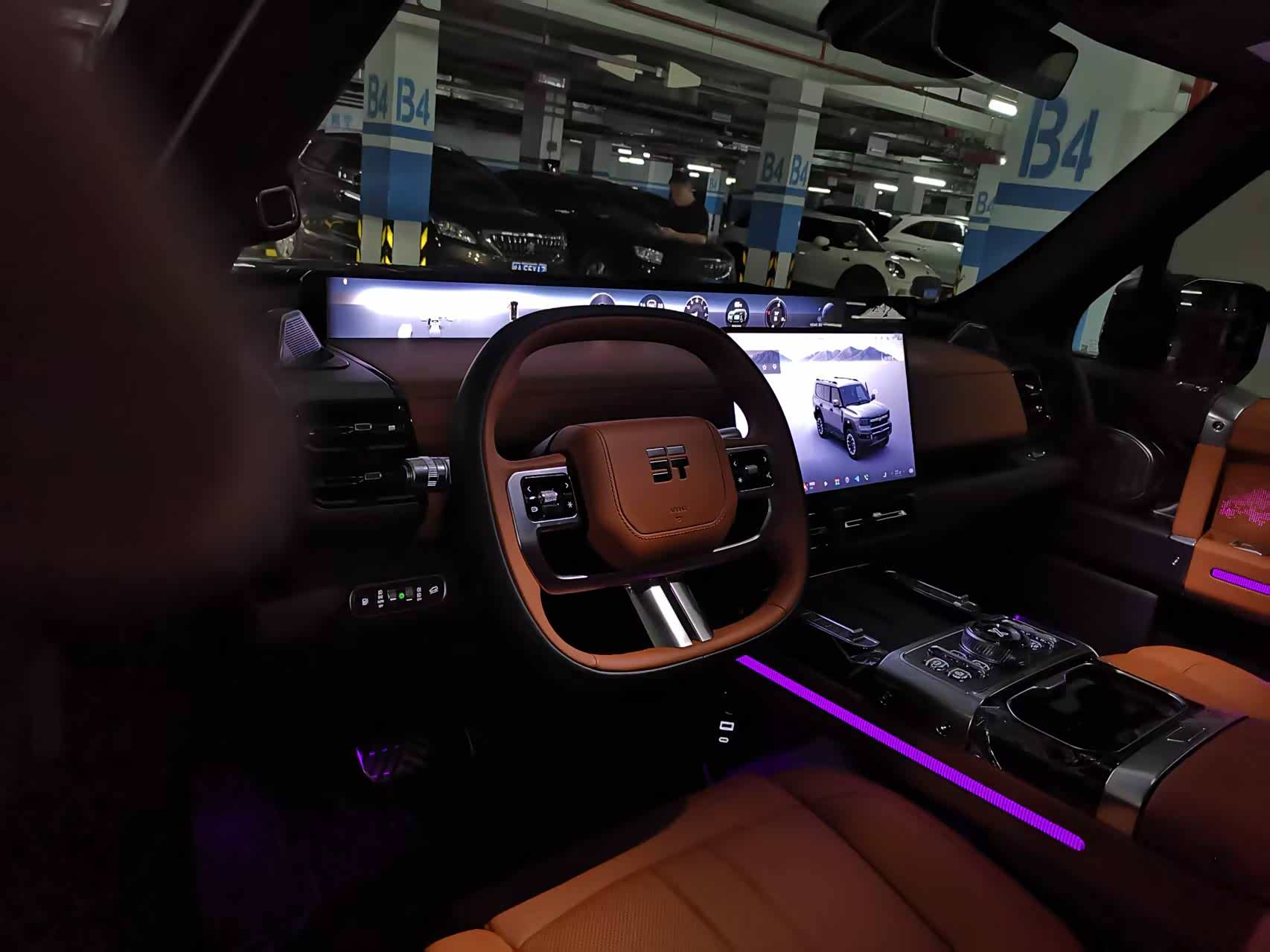 【图】捷途纵横G700_合肥论坛_汽车之家论坛