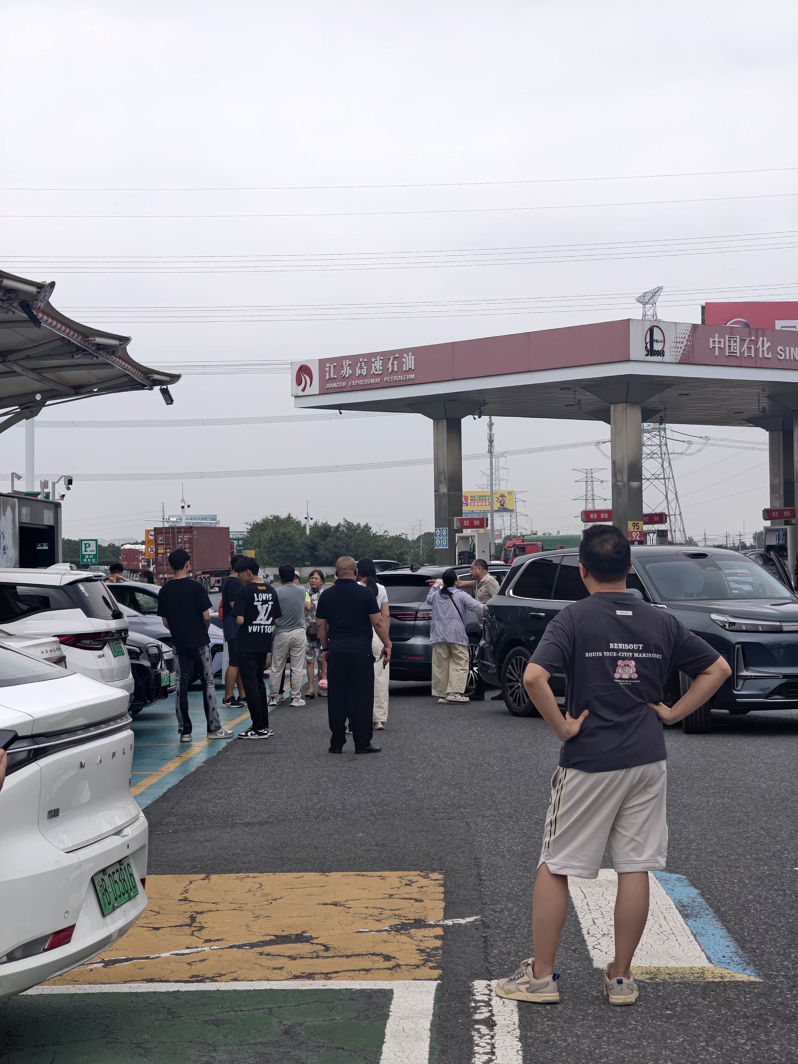 【图】十一出行，啥都碰到了_蔚来ES6论坛_汽车之家论坛