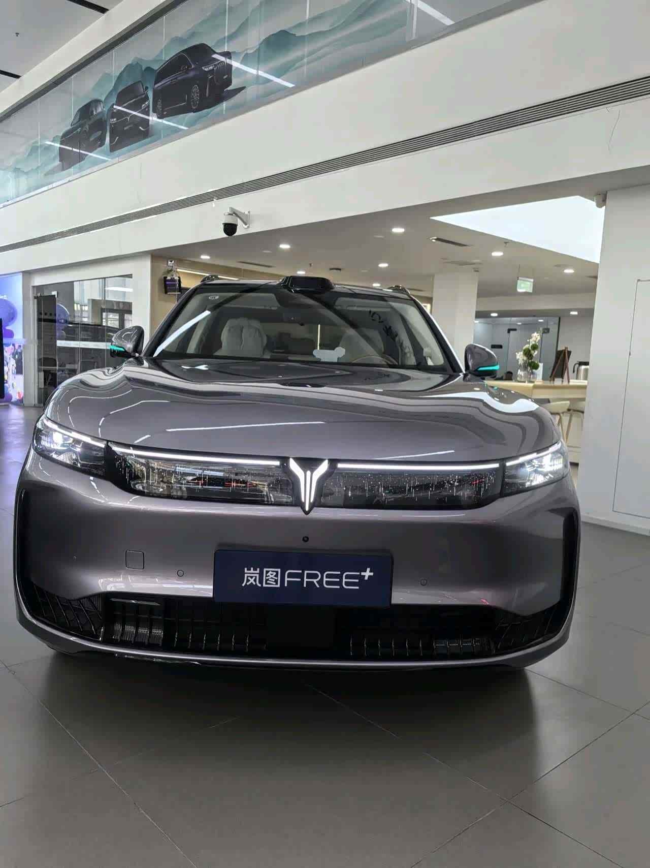 【图】FREE+试驾:把豪华舒适焊在出行路上_岚图FREE论坛_汽车之家论坛