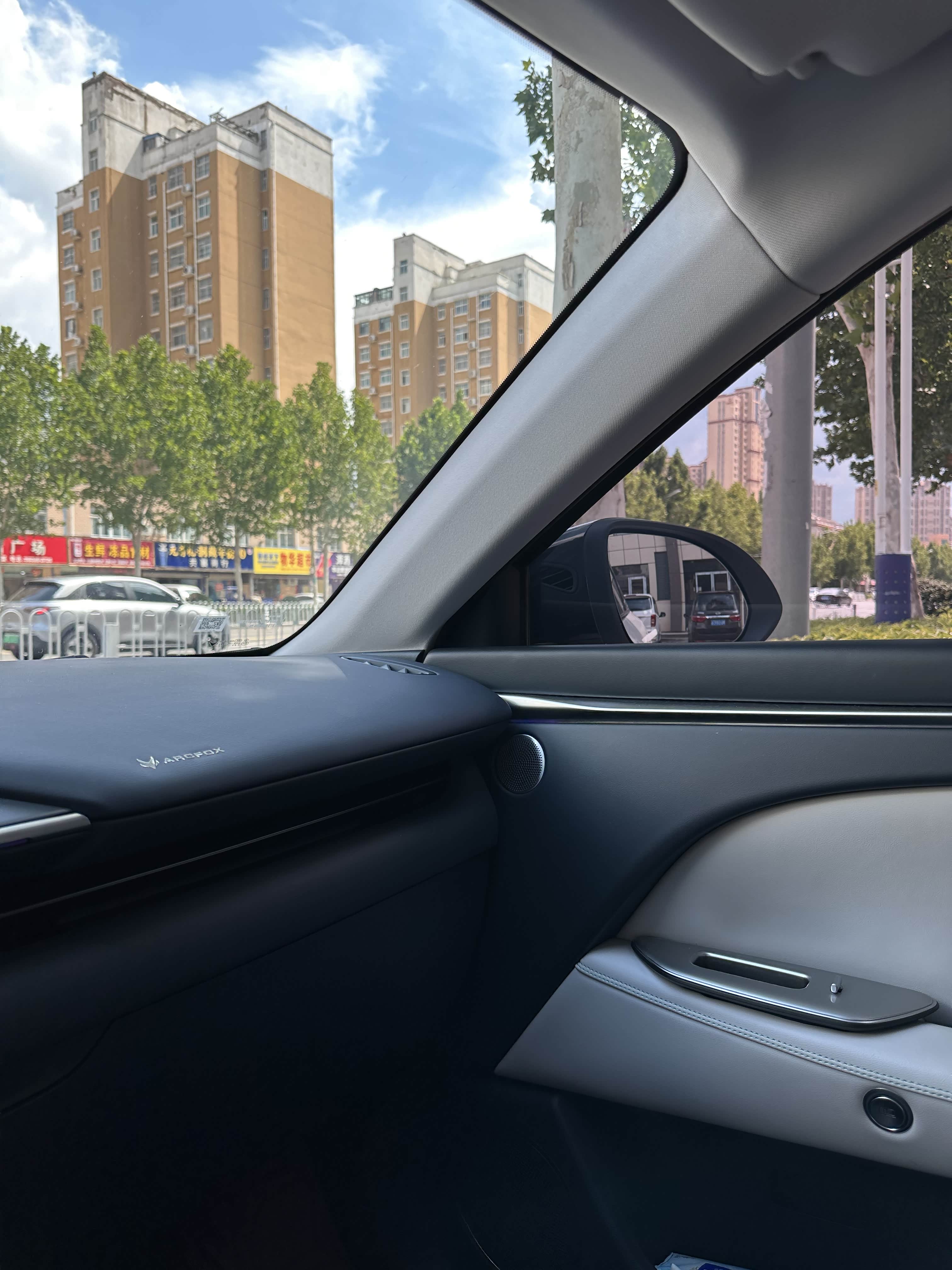 【图】【我要上精选】提车分享——极狐阿尔法T5 520Max_极狐 阿尔法T5论坛_汽车之家论坛