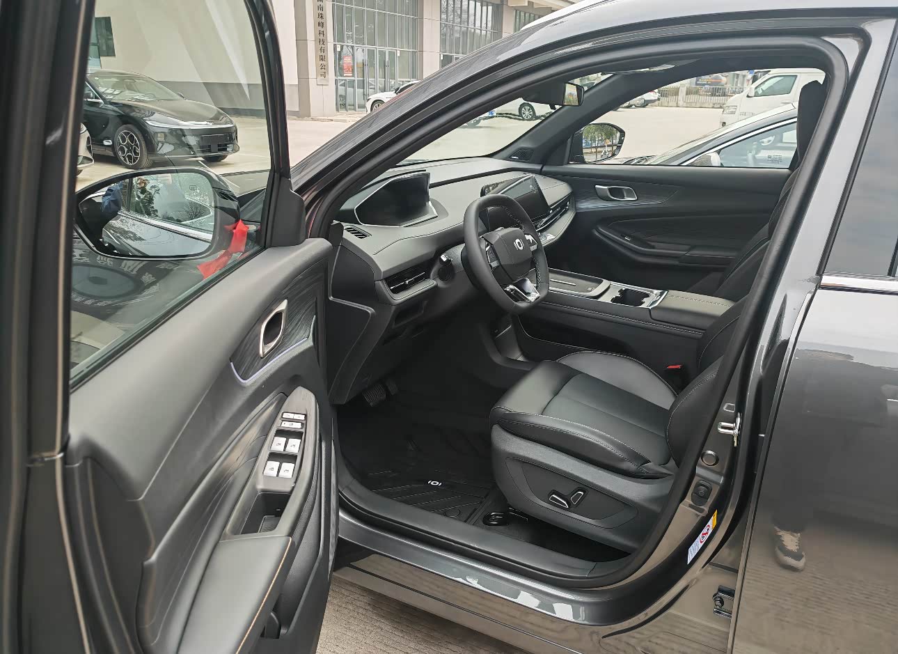 【图】启源Q05经典款车机AI管家：你的“车搭子”，懂车更懂你_长安启源Q05论坛_汽车之家论坛