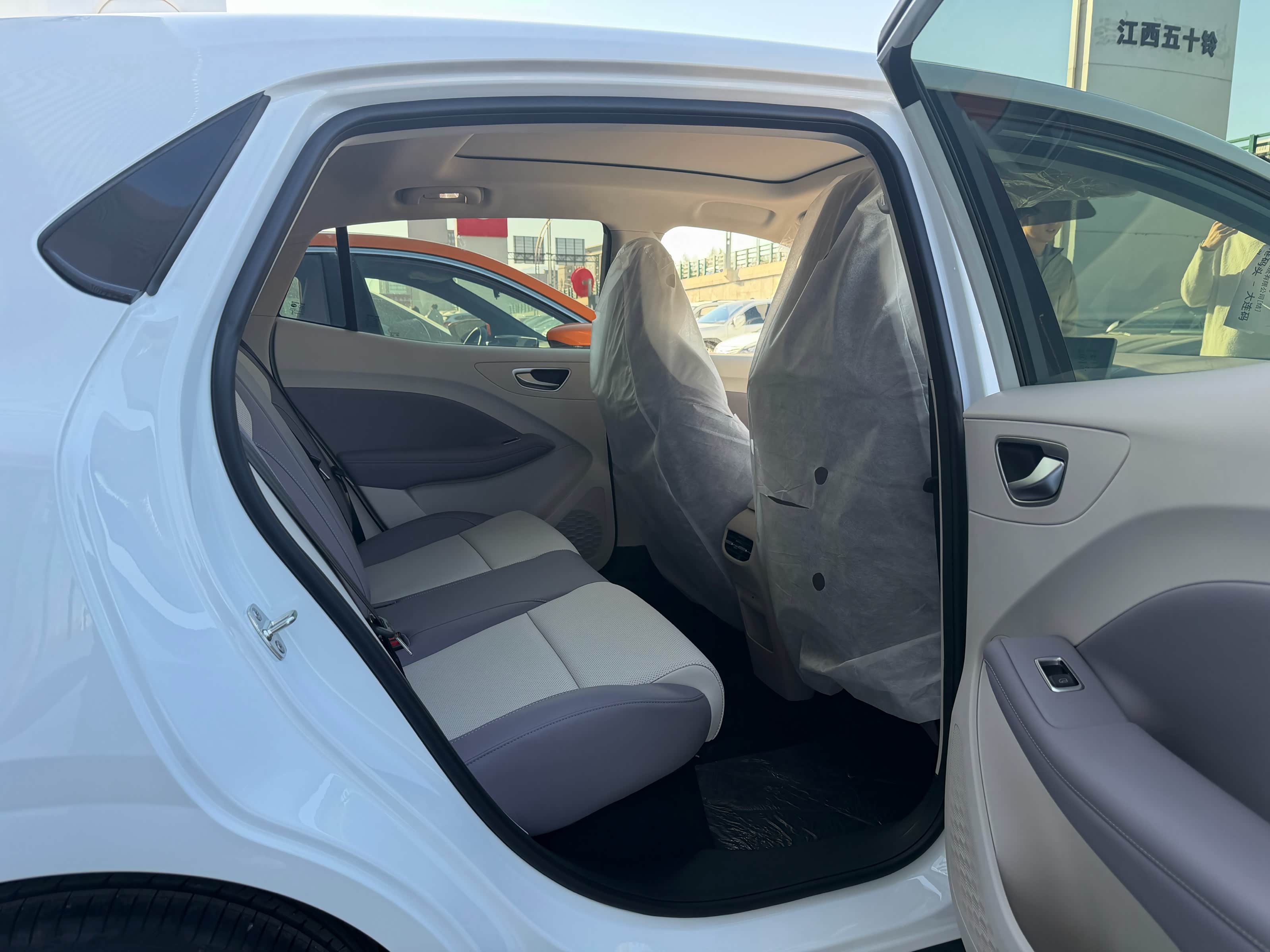 【图】我在北方这几天降温了MG4续航真的抗冻！_MG4论坛_汽车之家论坛