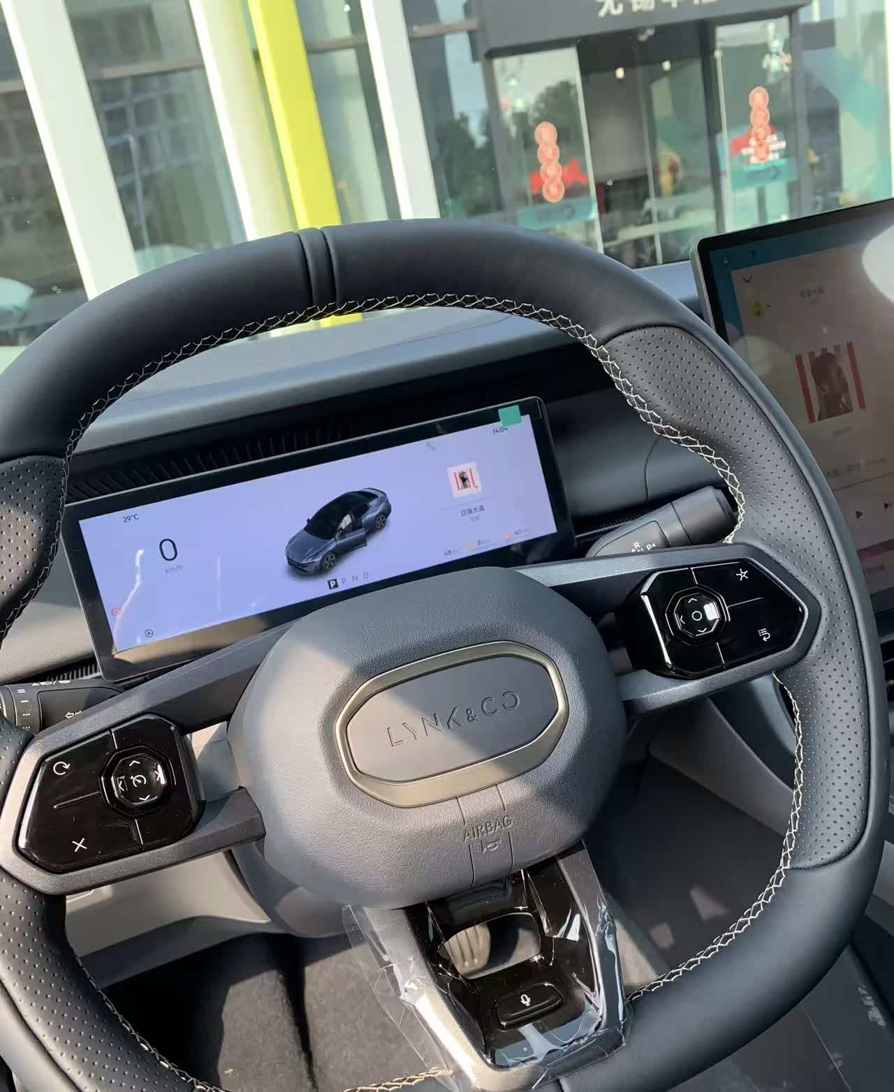 朋友借我领克07EM-P去相亲_领克07 EM-P_手机汽车之家