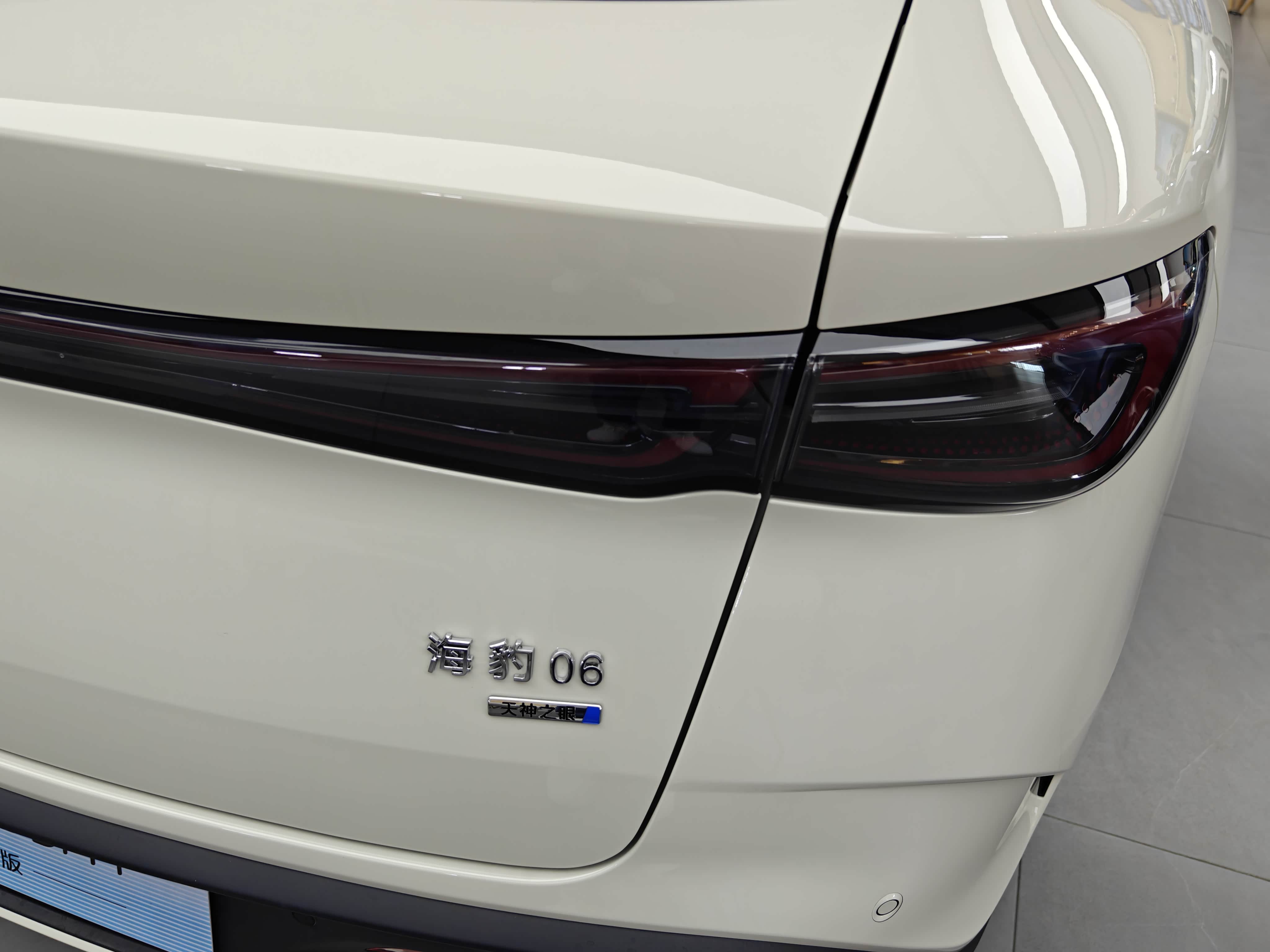 【图】海豹06 DM-i旅行版提车9个月，精打细算族的“省心代步王_海豹06论坛_汽车之家论坛