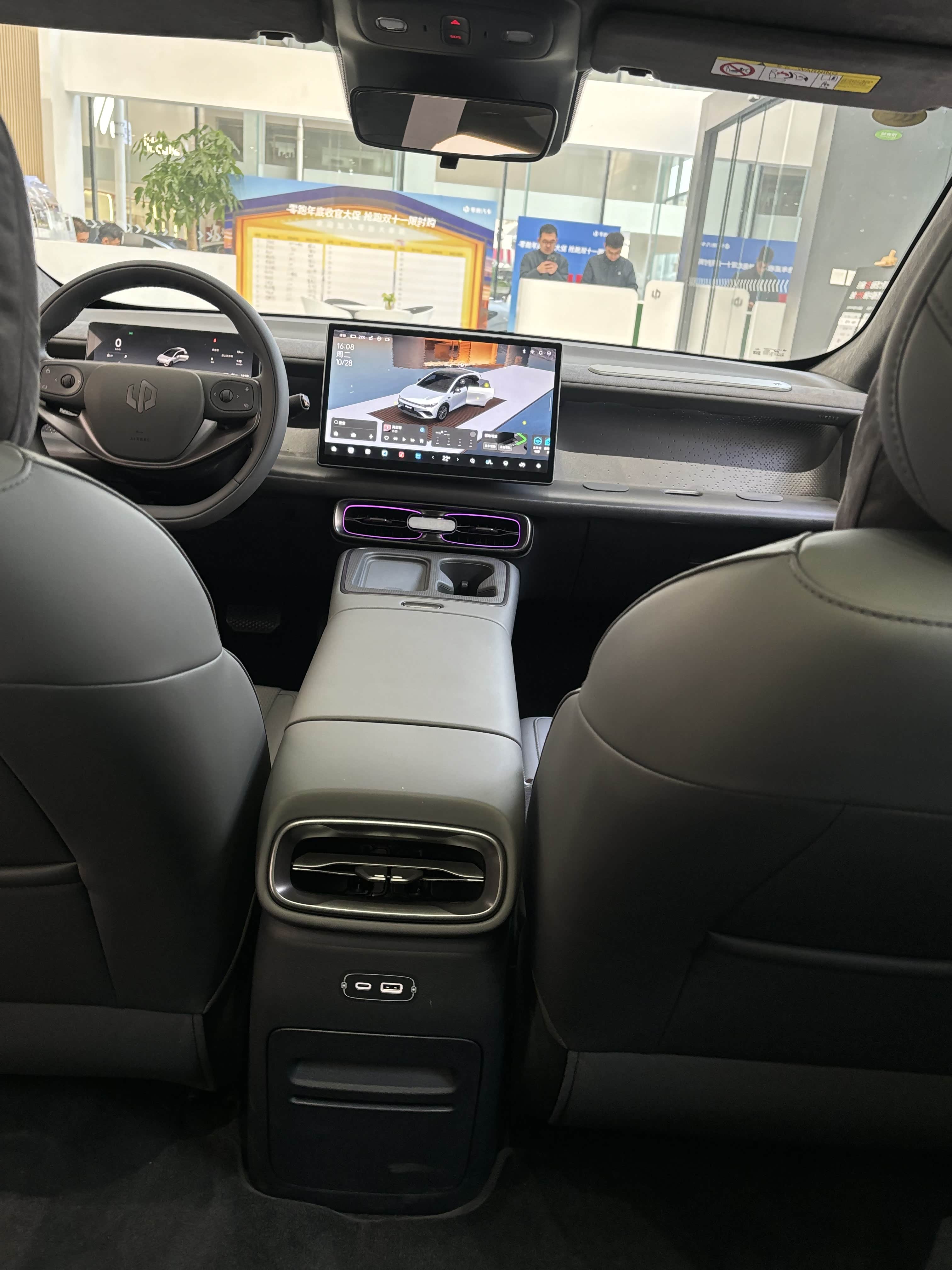 【图】一篇带你看懂零跑最强小钢炮 lafa5 今天去大中原保养车见_零跑Lafa5论坛_汽车之家论坛